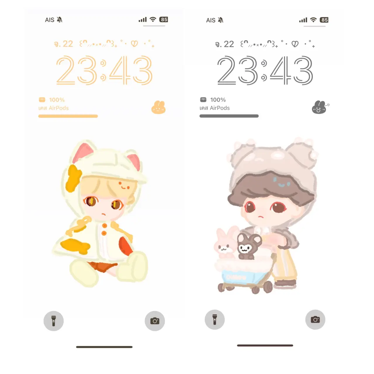 Wallpaper Dimoo🌷🫶🏻 | แกลเลอรีที่โพสต์โดย _m3.l0n_ | Lemon8