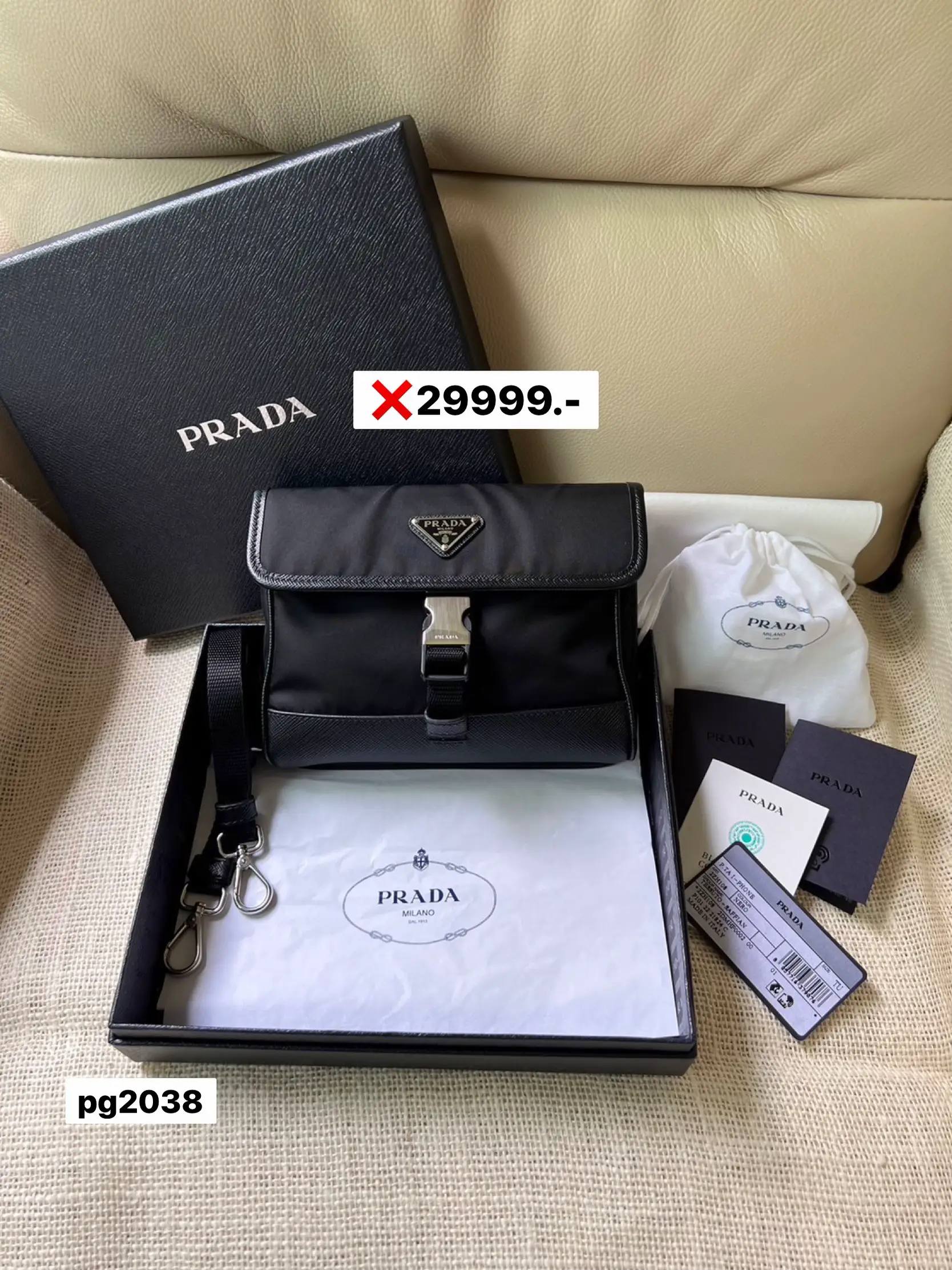 Prada phone case | แกลเลอรีที่โพสต์โดย cashflowbn | Lemon8