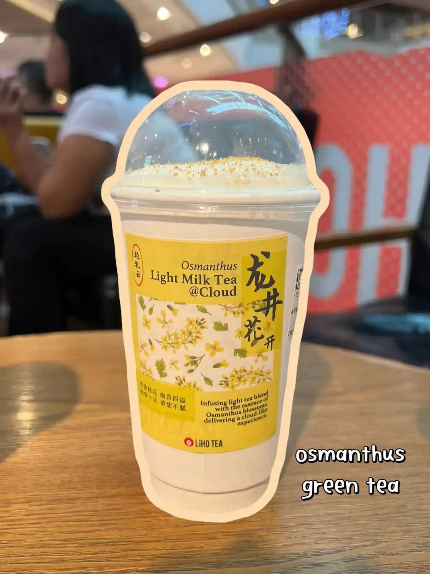 SG’s first light milk tea 🧋 | Gallery posted by Pae Marcuz | Lemon8