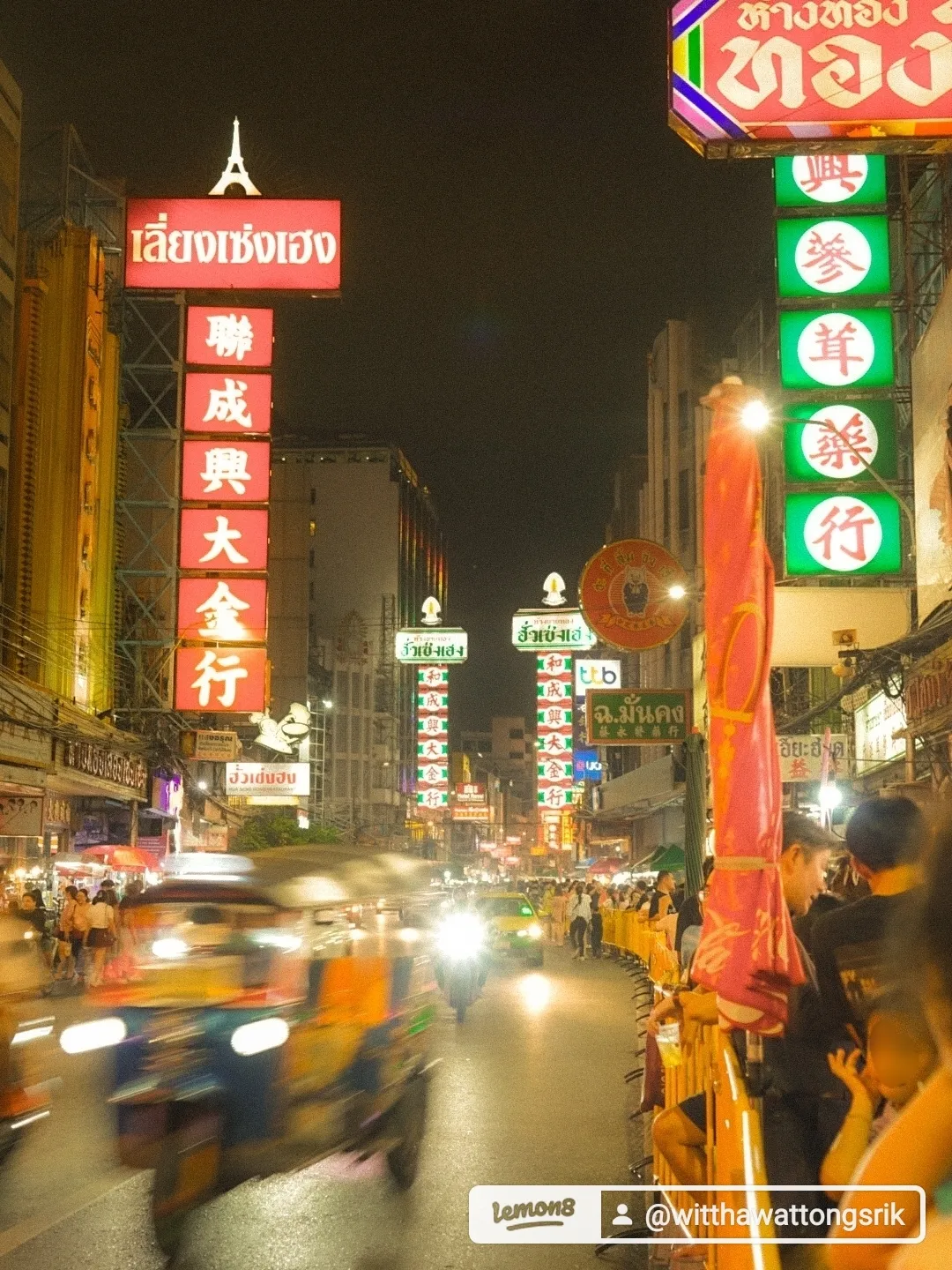 Teaching how to compose 90s Chinese tones | Gallery posted by Witthawat Tong | Lemon8