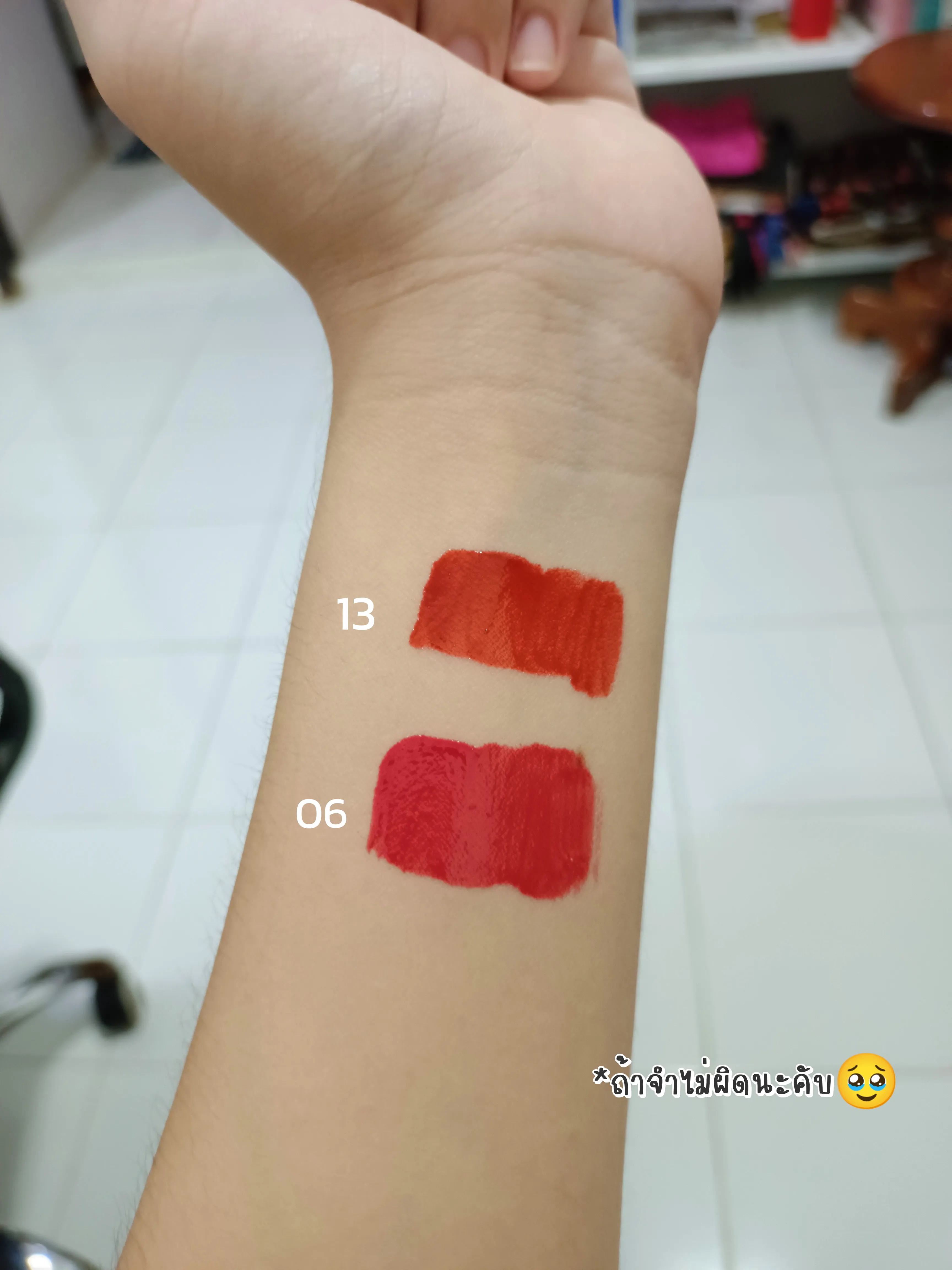 ลิป4u2 Serum Tint Oil🙌🏻 | แกลเลอรีที่โพสต์โดย goodday-y | Lemon8
