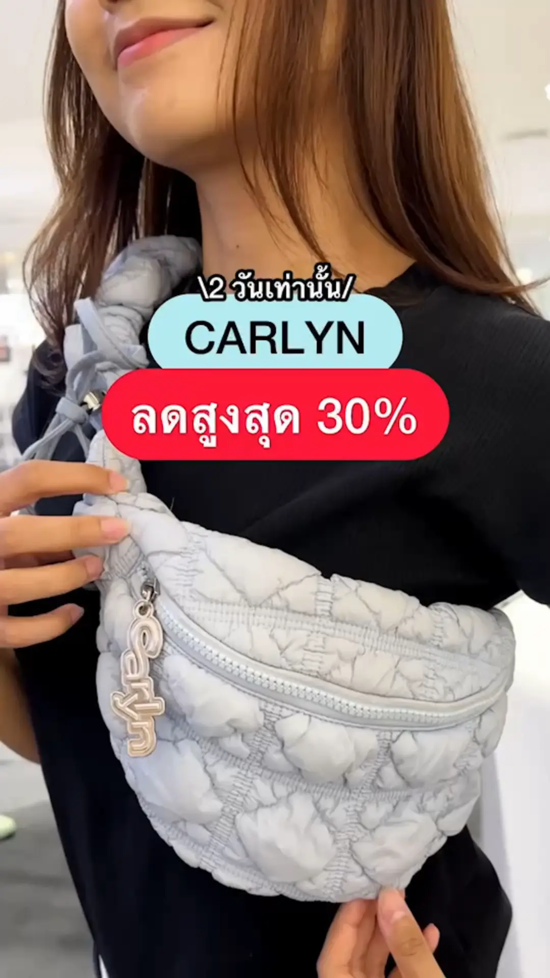 Once in a while, will reduce her 😍 | Video published by punpromotion | Lemon8