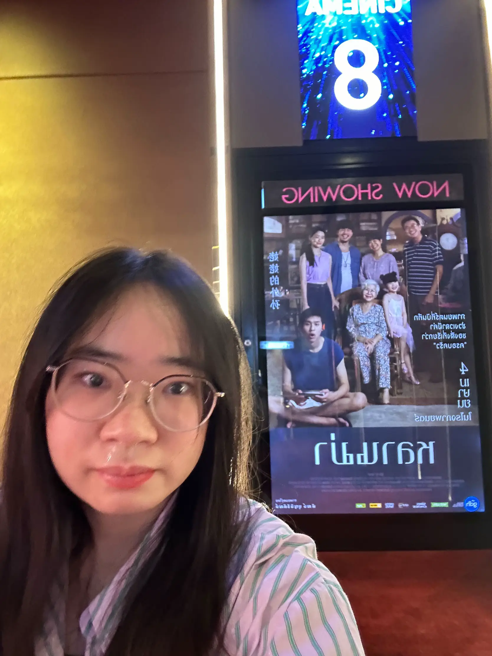 Reviewing of the movie "Lhan Mah" | แกลเลอรีที่โพสต์โดย Anna | Lemon8