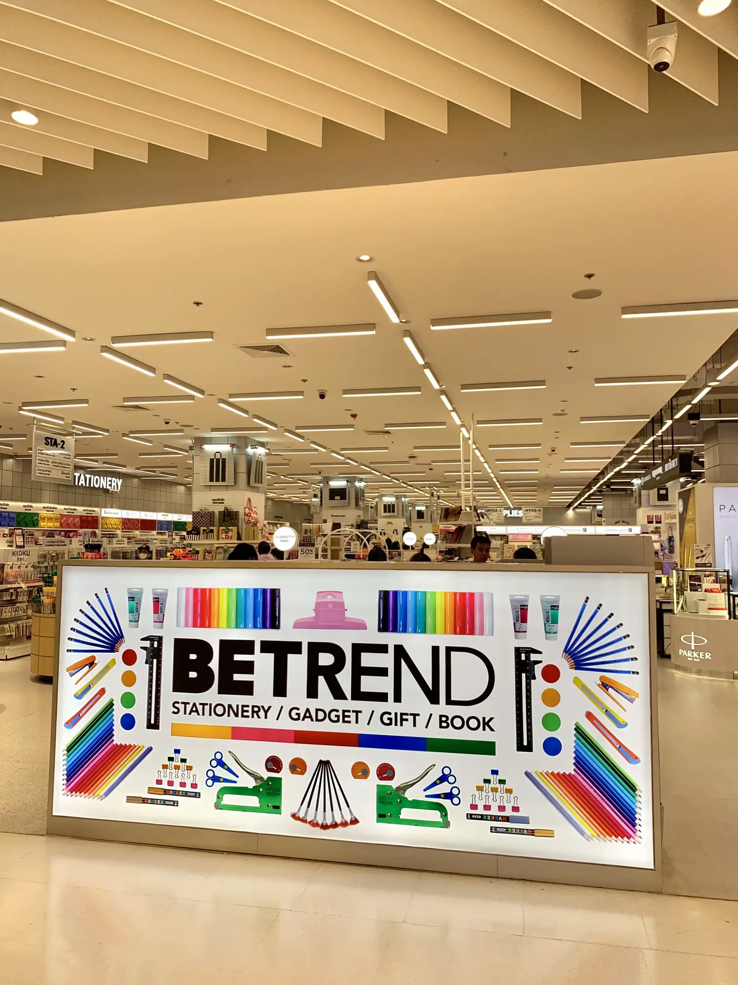 โฉมใหม่ BE TREND ที่น่ารักจนเกินต้านนน 💖 | แกลเลอรีที่โพสต์โดย CozyKate ...