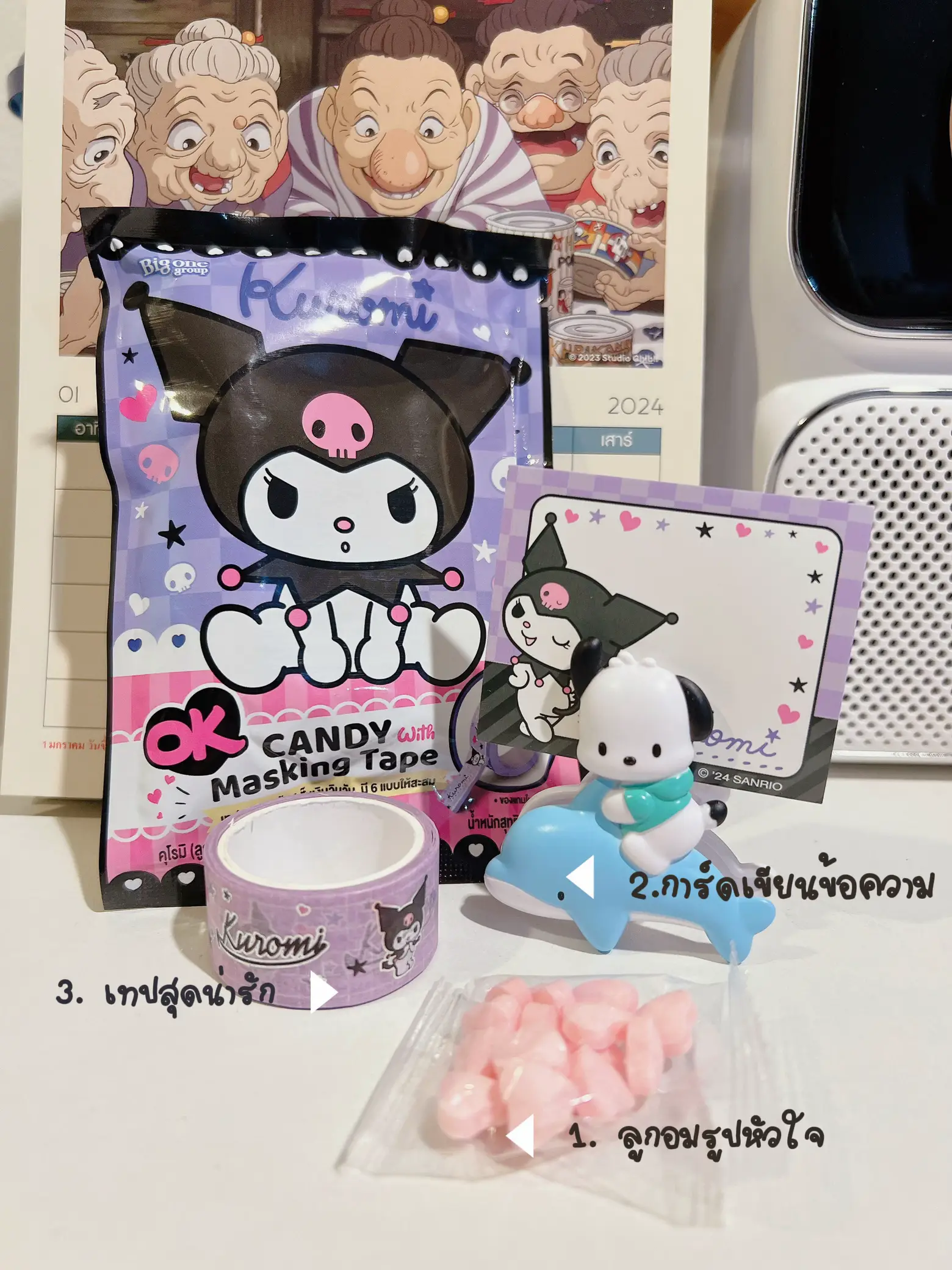 KUROMI x OK CANDY 🖤 | แกลเลอรีที่โพสต์โดย no_name ^ↀᴥↀ^ | Lemon8