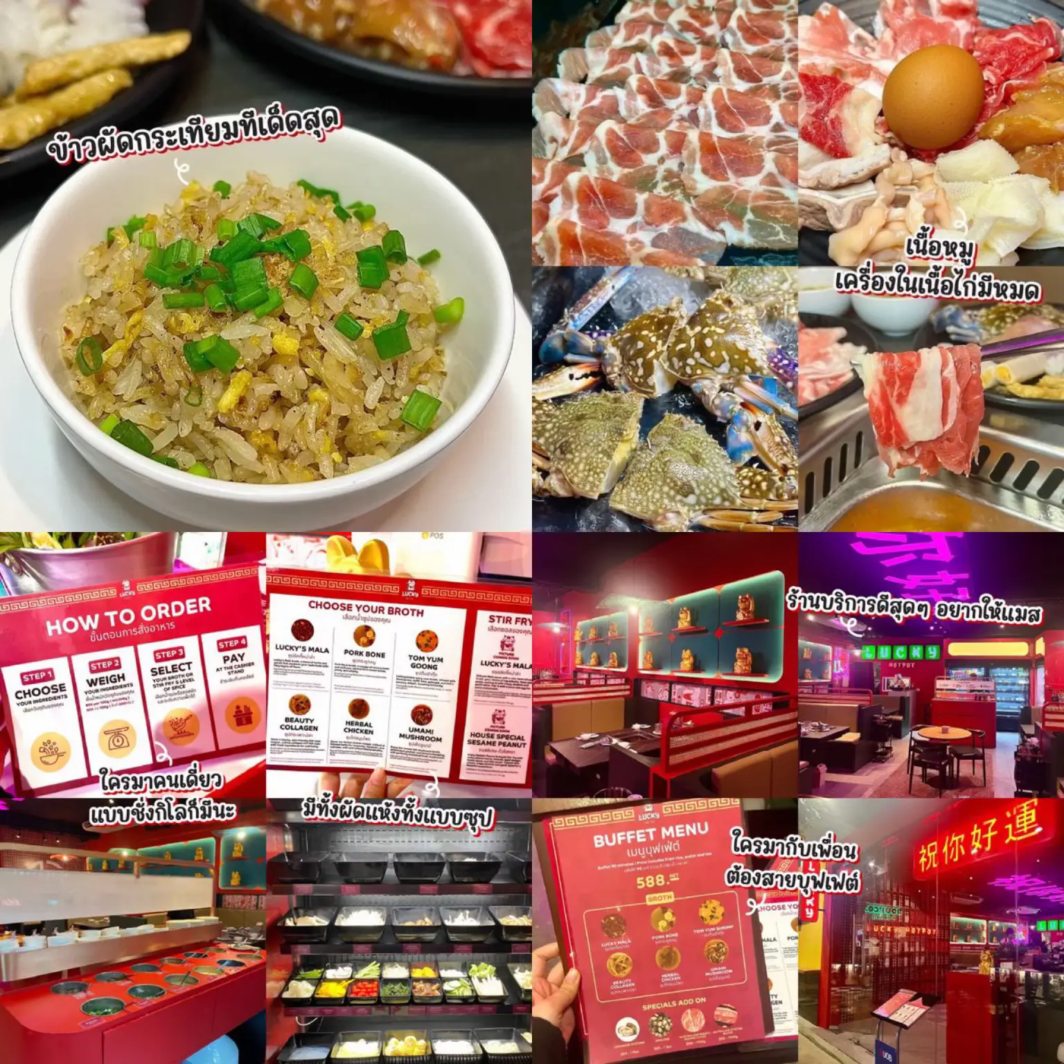 Review of "Buffet Ma Hunt Premium" Handsome Gold Neighborhood🤩 | Gallery posted by Sale Here ...