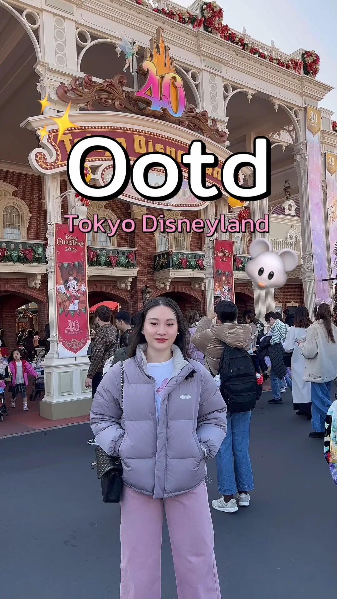 Ootd ไป tokyo Disneyland กันค้าบบบ | วิดีโอที่เผยแพร่โดย NILE 👀 | Lemon8