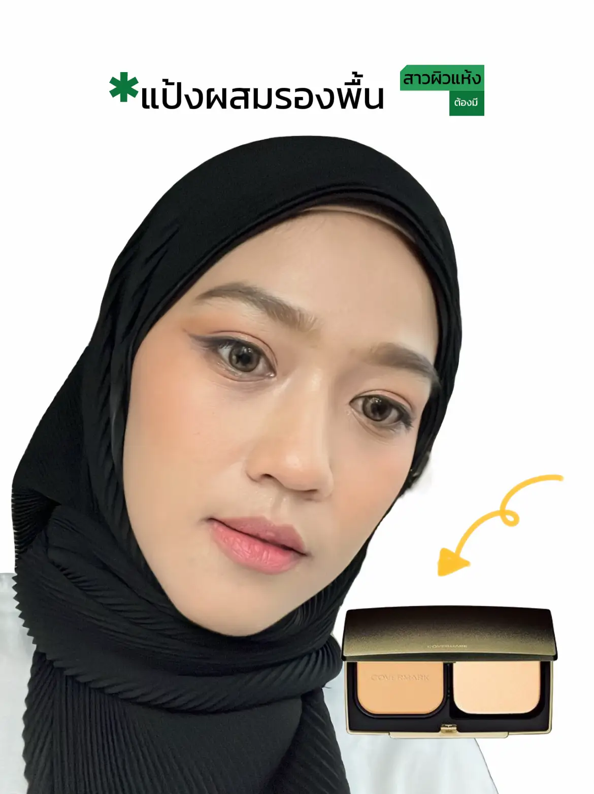Covermark Powder Blend Foundation for Dry Skin Girls | Gallery posted ...