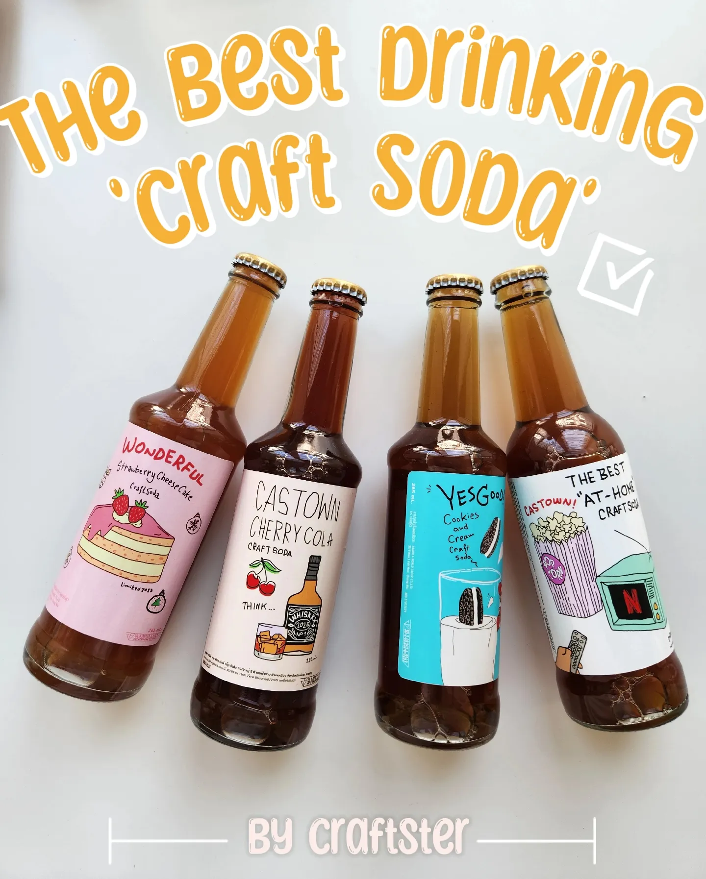 Craftsoda ที่ใช่ หอมอร่อยแบบตรงปก! 🥂🩷 ️ | แกลเลอรีที่โพสต์โดย Maiiz (麦麦 ...