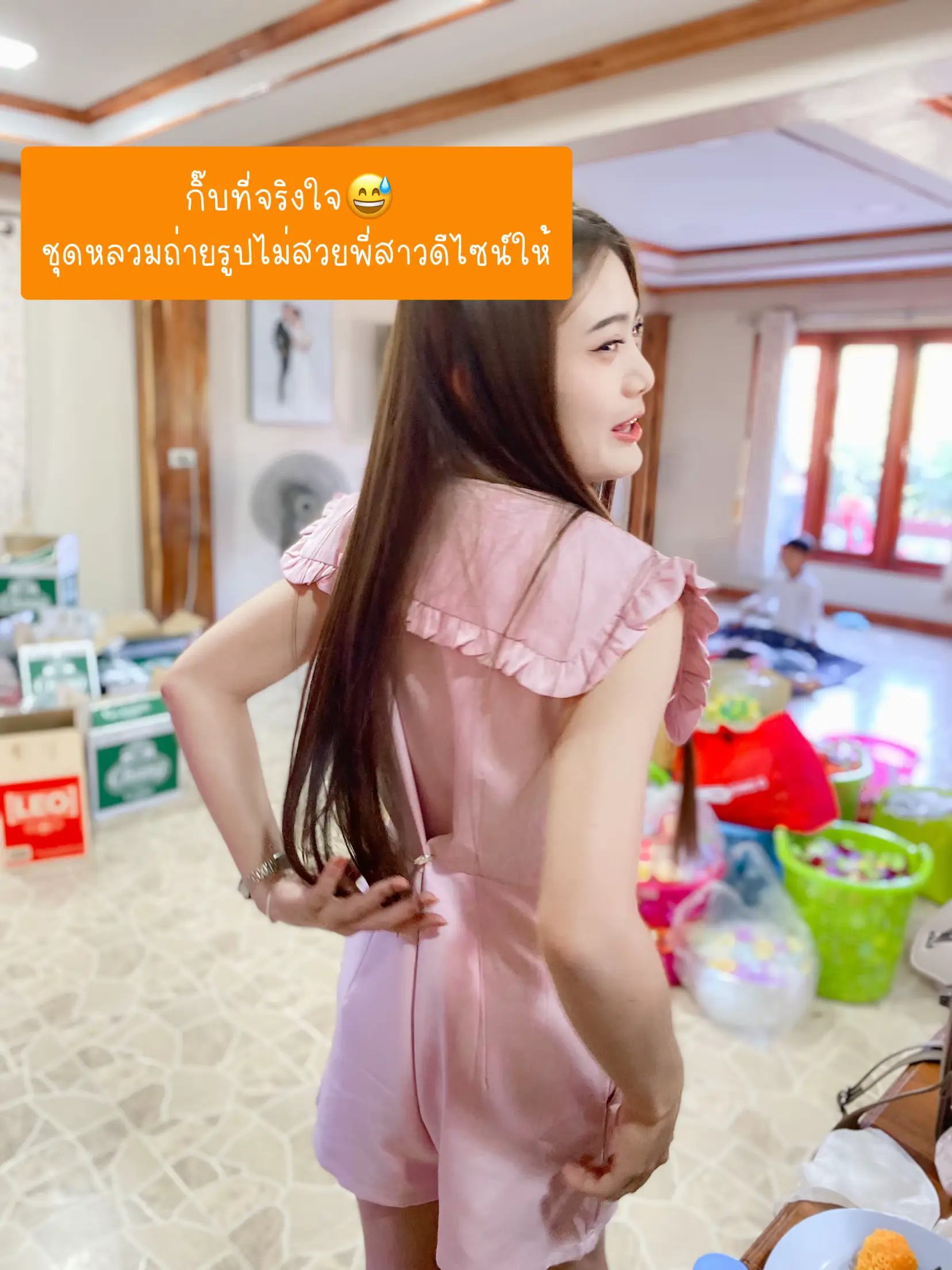 สูง153ควรหนักเท่าไหร่ - การค้นหาใน Lemon8