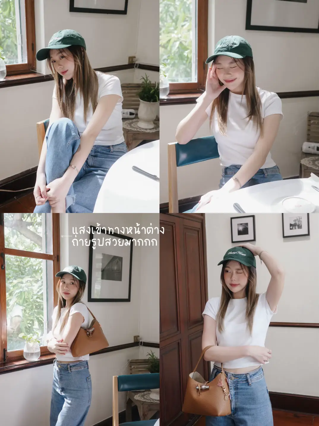 Sriyan Tearoom🫖🍵 จิบชายามบ่ายแถวท่าเรือภายัพ🤎 | แกลเลอรีที่โพสต์โดย ployxadisa | Lemon8