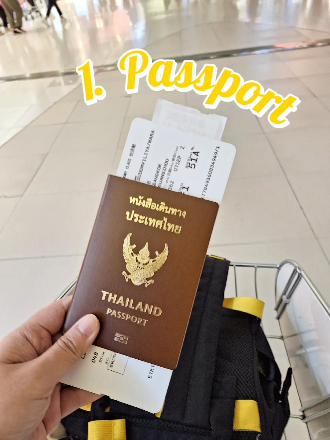 เตรียมตัวเดินทางเข้าประเทศจีน 🇨🇳 | แกลเลอรีที่โพสต์โดย bibibim | Lemon8