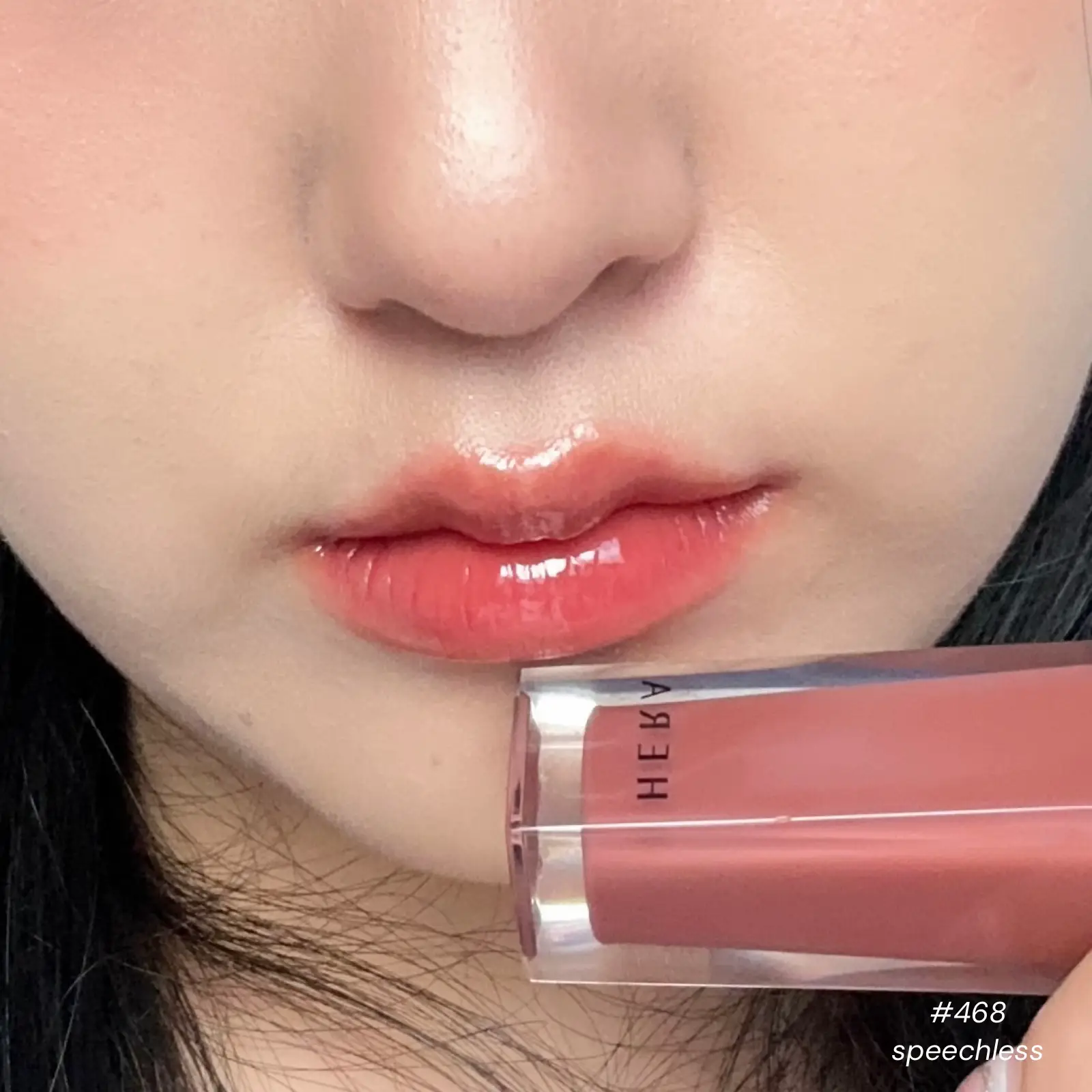 ลิปรุ่นเจนนี่ ⭐️🥨 hera sensual nude gloss | แกลเลอรีที่โพสต์โดย cloudysstory | Lemon8
