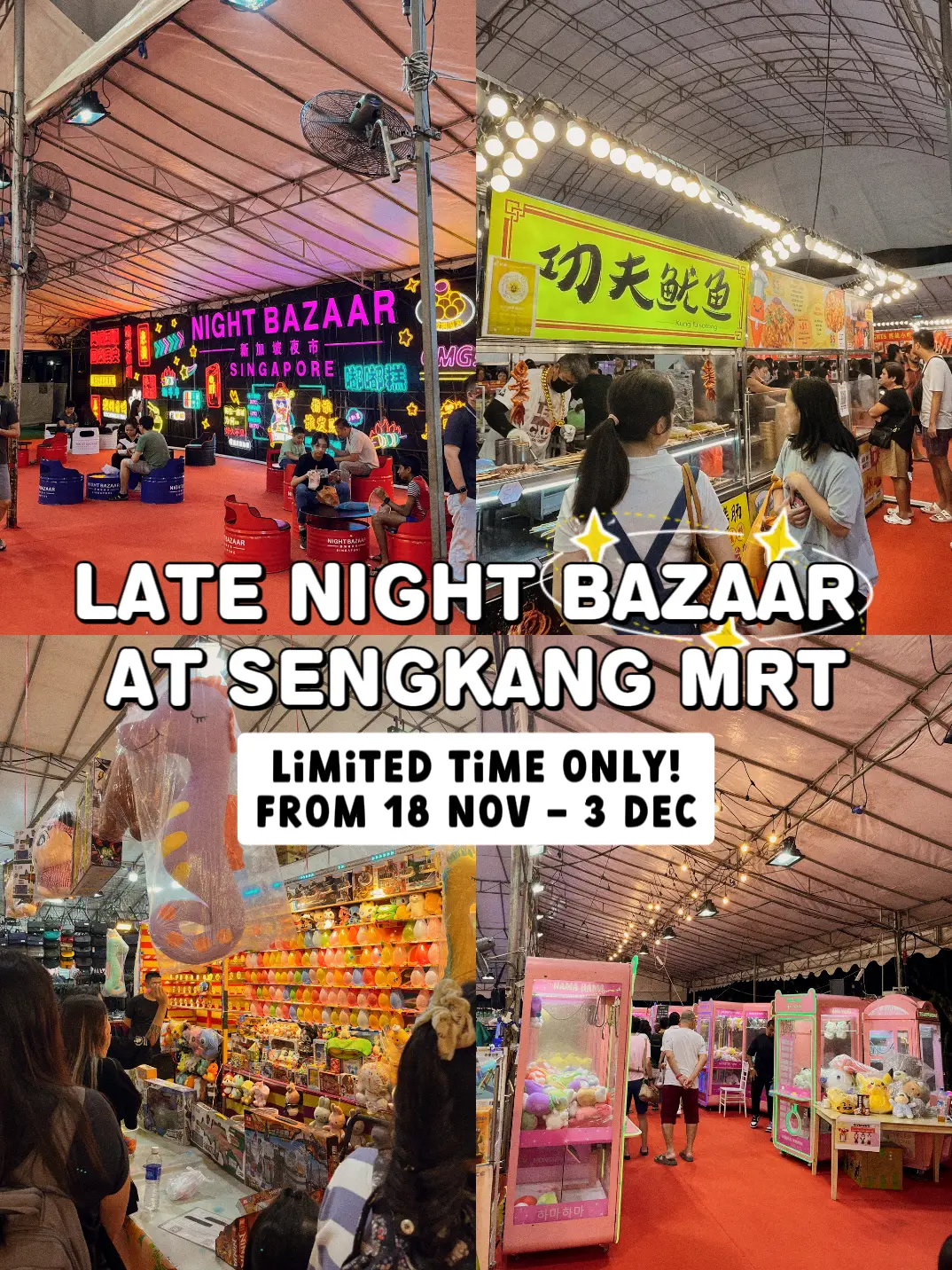 The Sengkang Night Bazaar is back!!! 🎇🤩 | Gallery posted by Yuan Tian | Lemon8