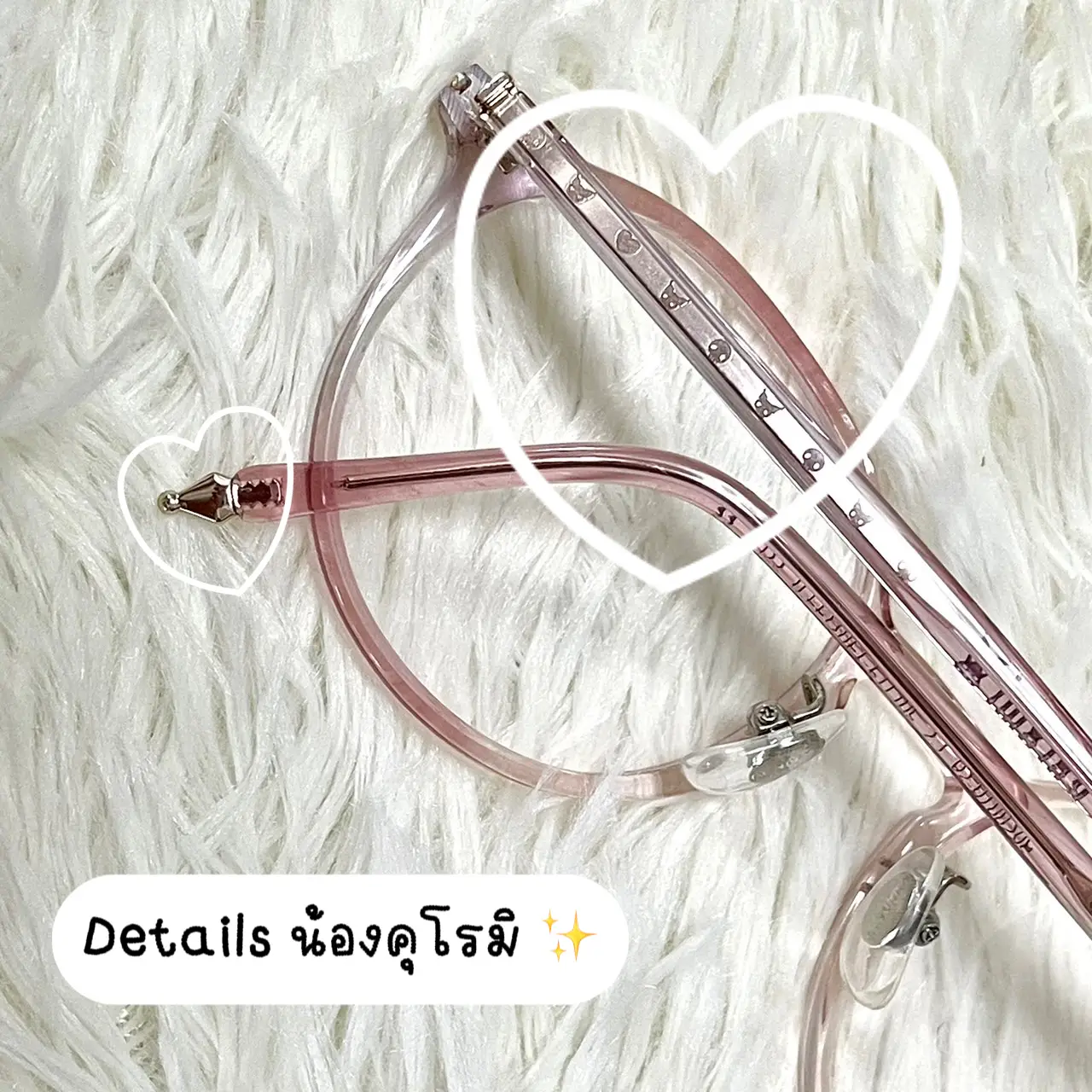 แว่น OWNDAYS KUROMI | Galeri disiarkan oleh cartoon ᙏ̤̫ | Lemon8