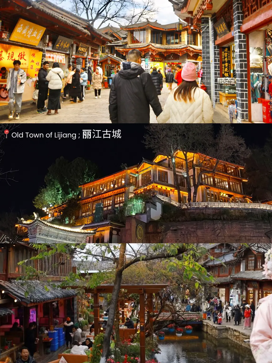 China 2024 | Kunming - Lijiang - Shangri-La | แกลเลอรีที่โพสต์โดย wt.mlletnr | Lemon8
