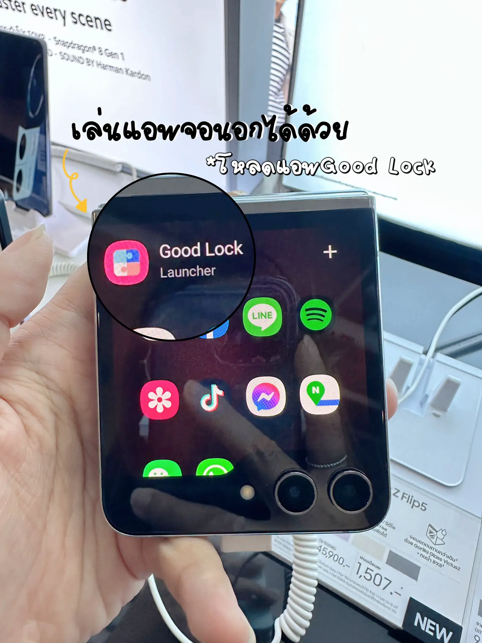 Flip5 Tiny Mobile Review | Gallery posted by Aumaiim Cyp🌷 | Lemon8
