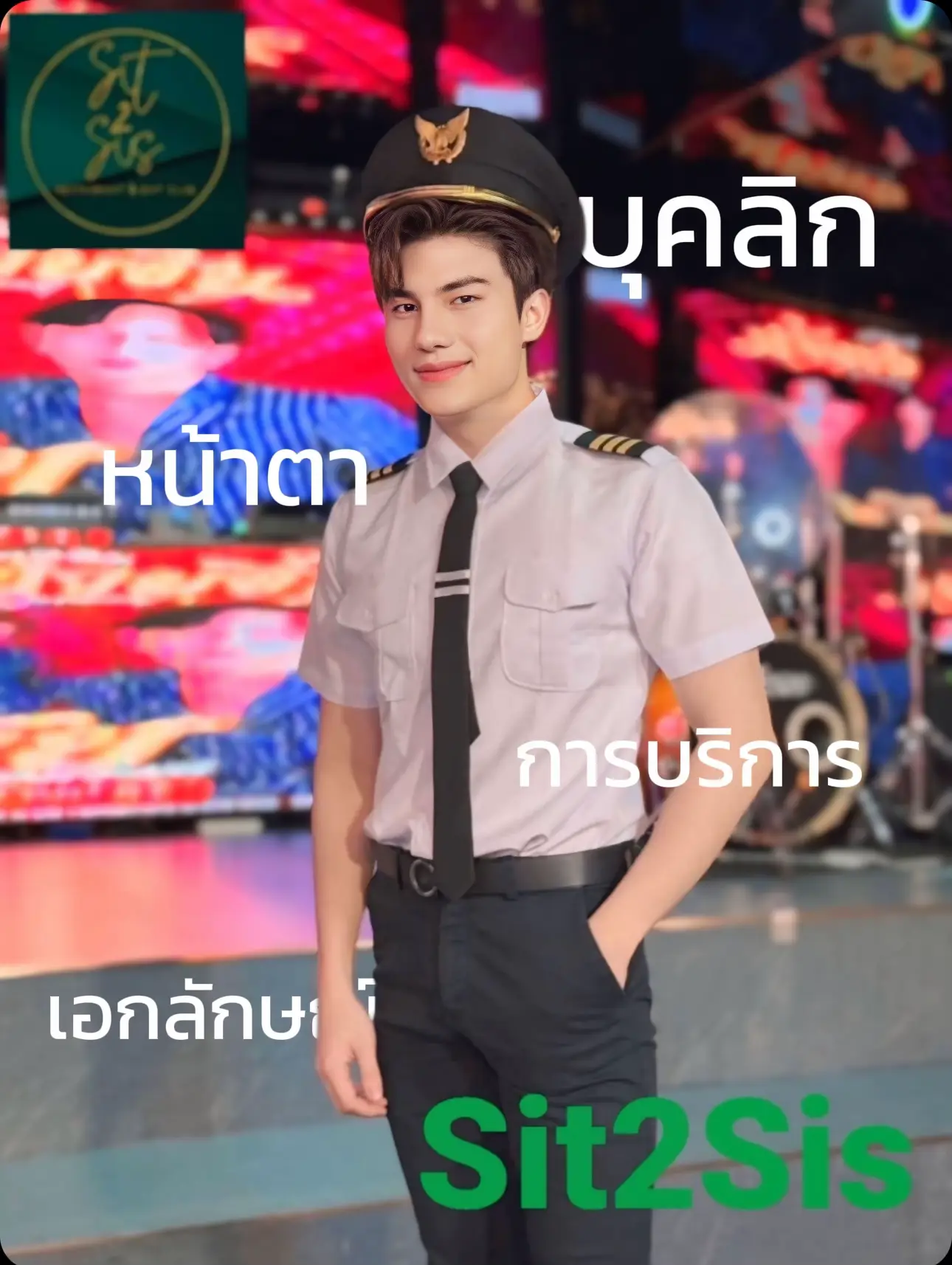 ทุกอาชีพมีคุณค่าในตัวเองโปรดให้เกียรติซึ่งกันและกัน🙏🏻 | แกลเลอรีที่โพสต์โดย Li Chun | Lemon8