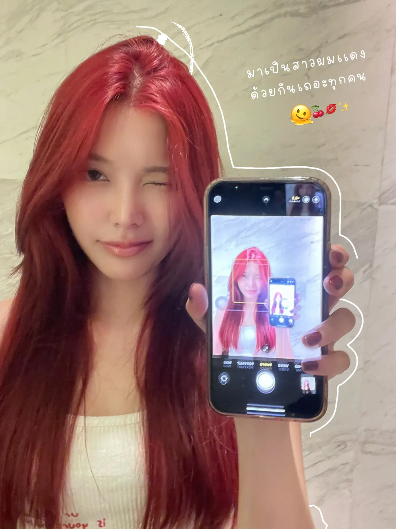 รีวิวผมเเดงที่ซักครั้ง ในชีวิตต้องทำ!! | แกลเลอรีที่โพสต์โดย tankul ...