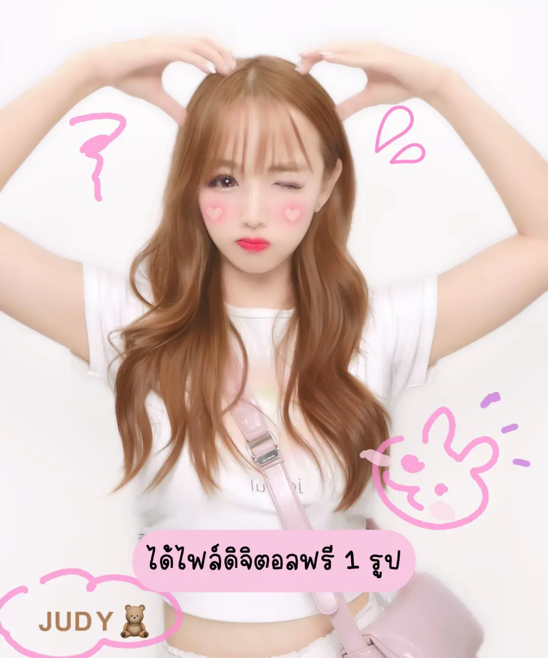 เช็คอินตู้ถ่ายรูปวัยรุ่นญี่ปุ่น🇯🇵🍡 Purikura? มาอ่านไว้ก่อนวุ่นวายมาก ...