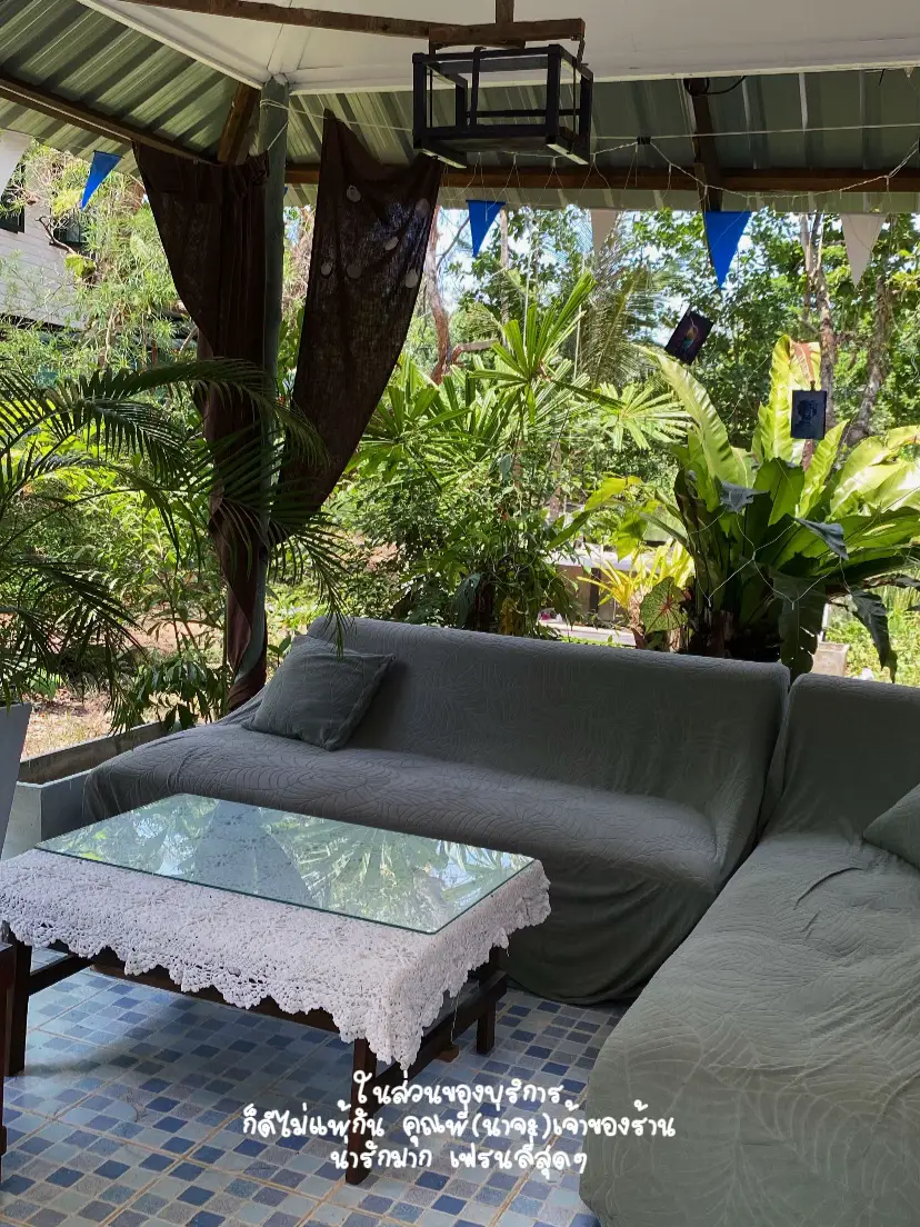 “Be cozy rest”คาเฟ่ลับบนเกาะช้าง🌺🫧🧘🏽‍♀️🐘 | แกลเลอรีที่โพสต์โดย นผ | Lemon8