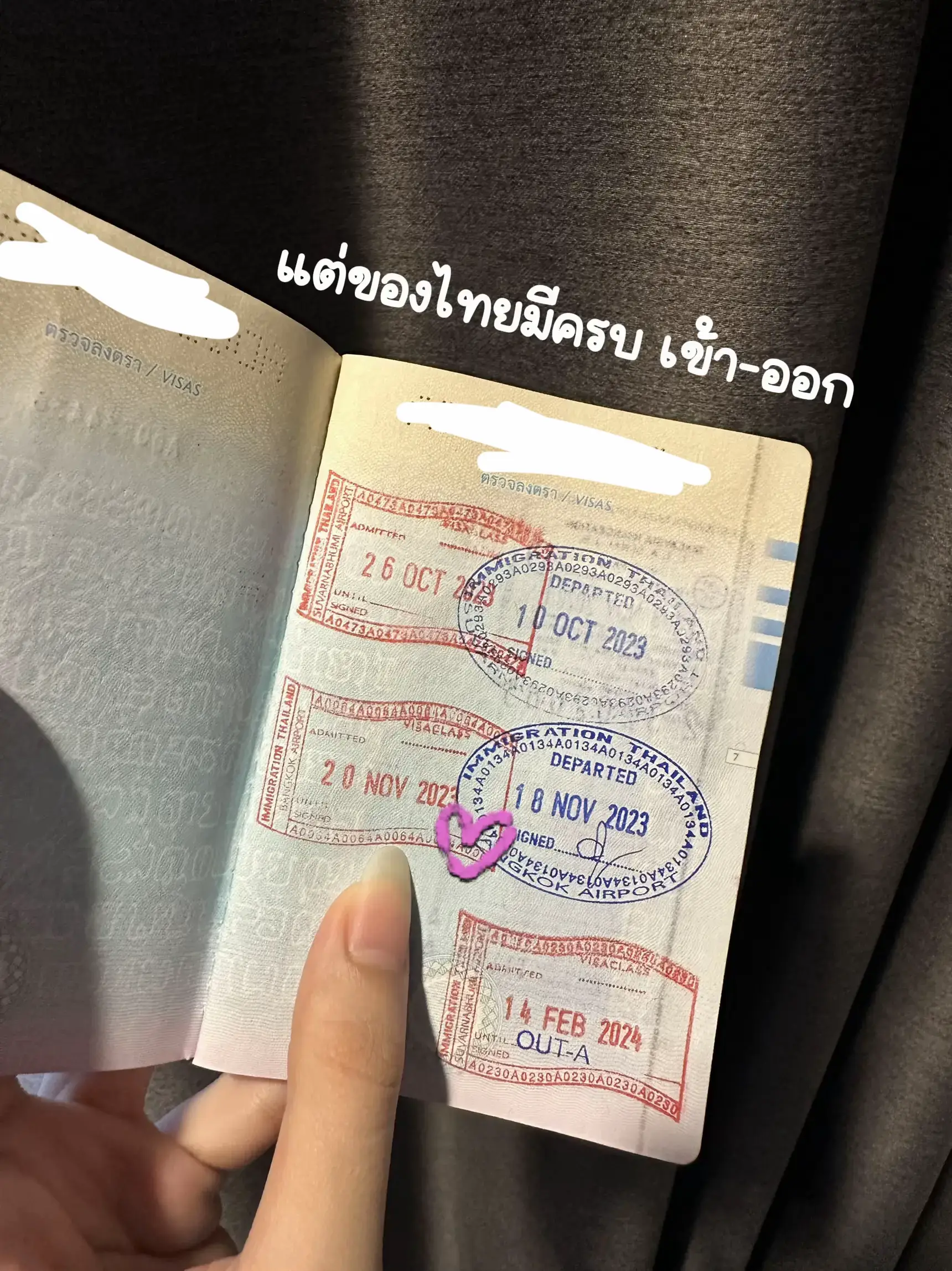 วิธีกรอกใบขาเข้าออนไลน์mdac มาเลเซีย แกลเลอรีที่โพสต์โดย Meeneemia