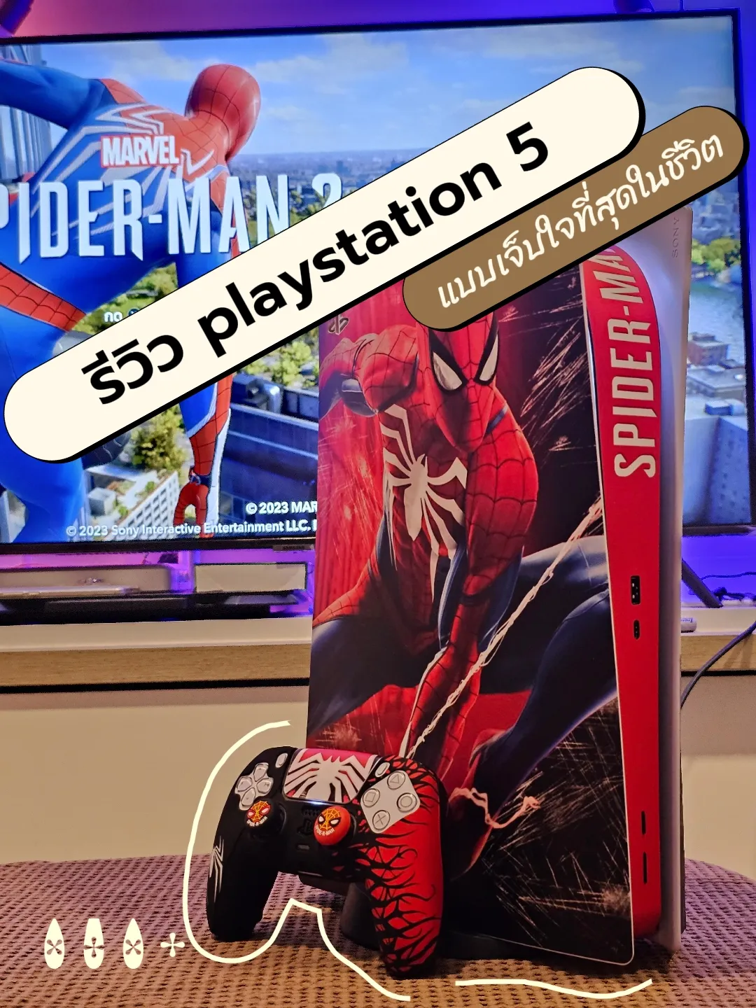 รีวิว playstation ฉบับเจ็บใจที่สุด | แกลเลอรีที่โพสต์โดย พ่อบ้านอุลตร้า | Lemon8