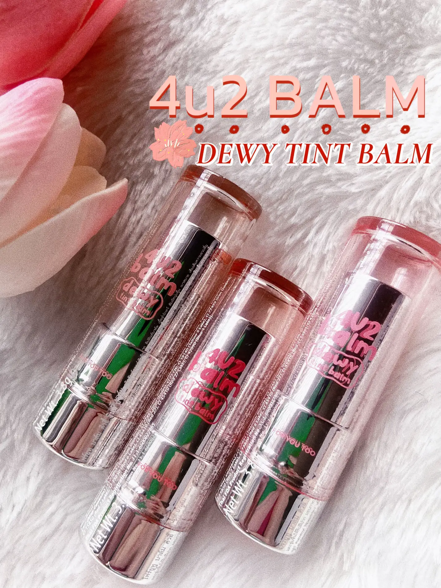 4u2 | DEWY TINT BALM 🌸 | Gallery posted by #CH | Lemon8