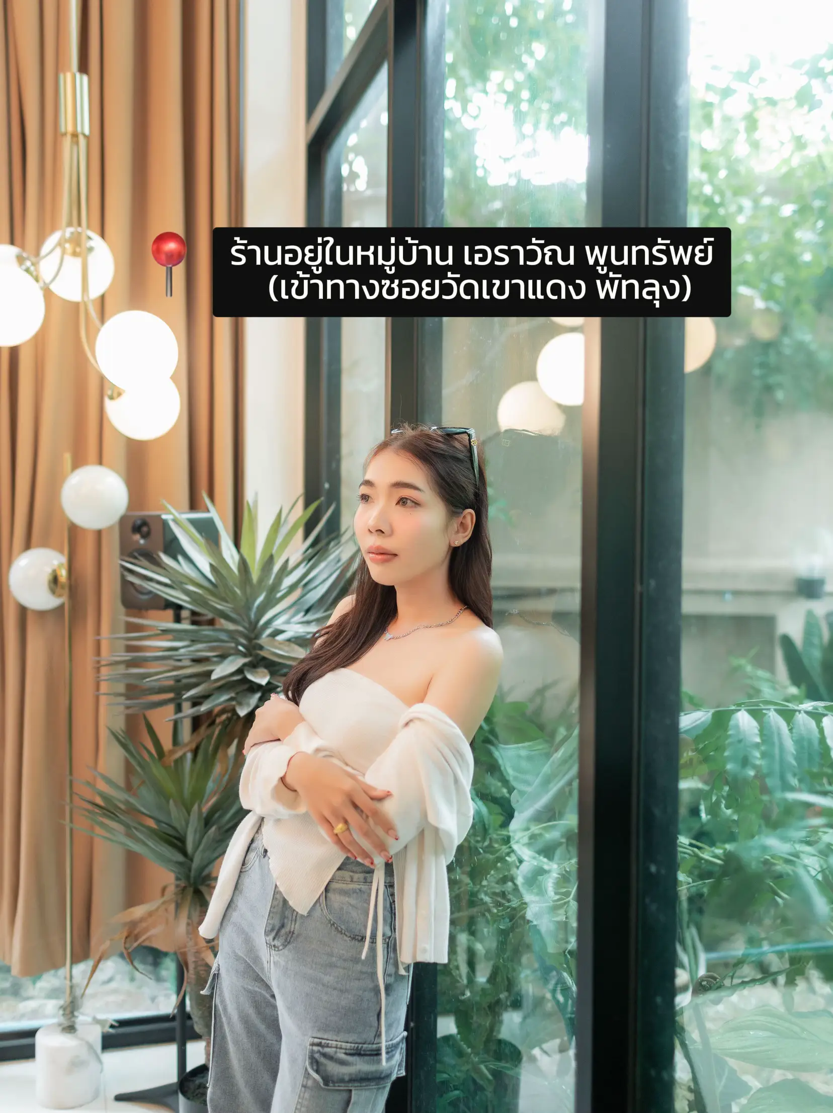 Gurgle.co คาเฟ่เปิดใหม่ในพัทลุง 🍵 | แกลเลอรีที่โพสต์โดย Rachita_1999 | Lemon8