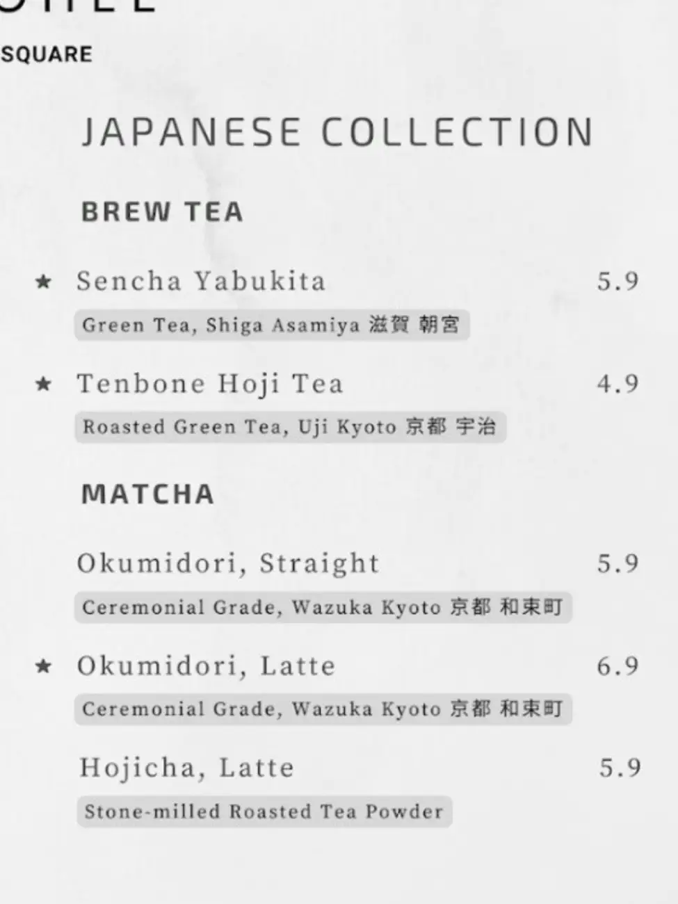 rating matcha drinks part 4 KYŌ KOHEE | Gallery posted by chan | Lemon8