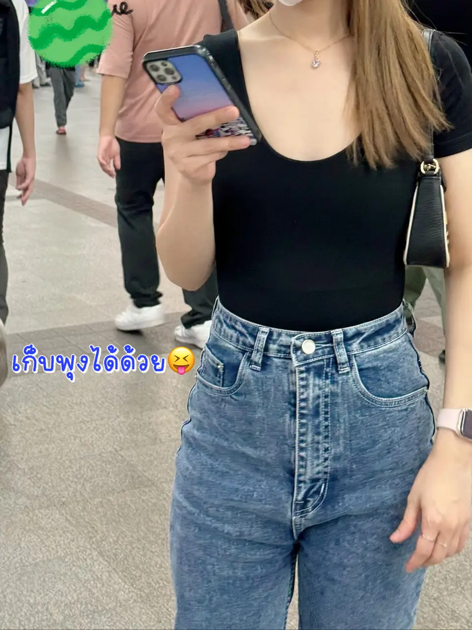 🧵ยีนส์นี้คนตัวเล็กต้องชอบ😊 | แกลเลอรีที่โพสต์โดย Aeae-r-muay | Lemon8