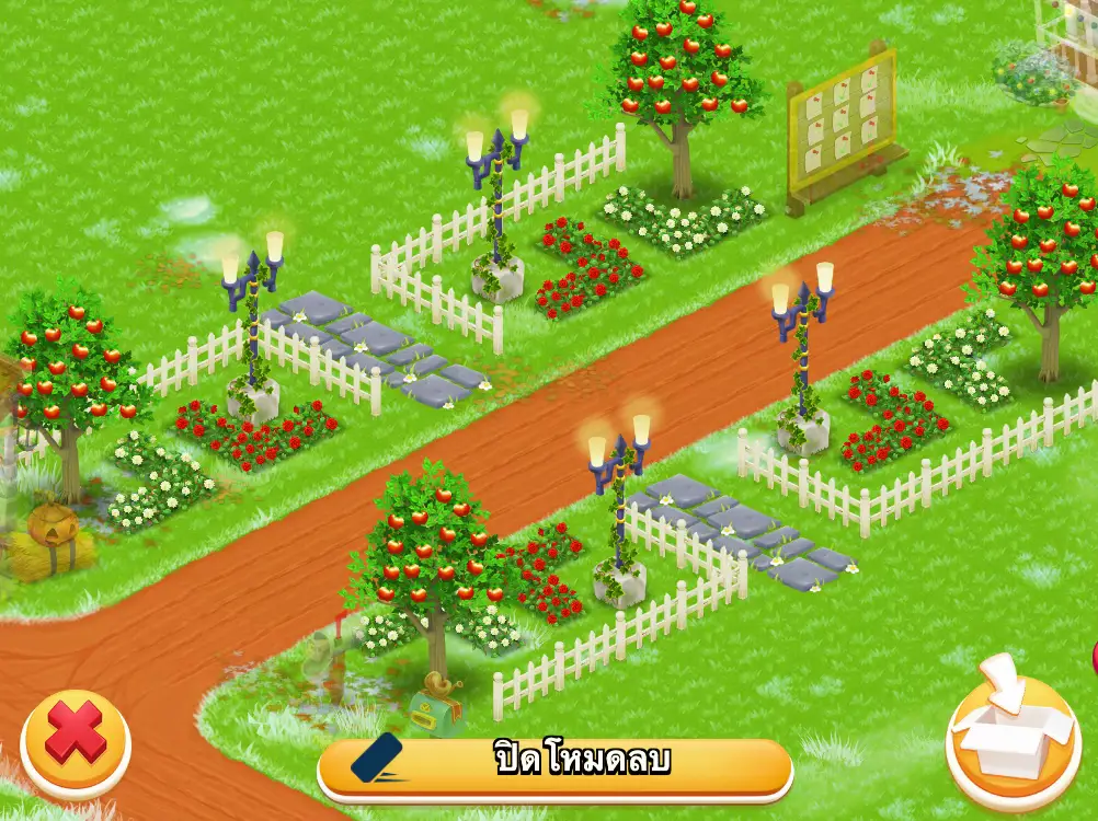 ไอเดียแต่งทางเดิน-ทางรถซิ่ง🚙💨 | แกลเลอรีที่โพสต์โดย OGGY FARM. | Lemon8