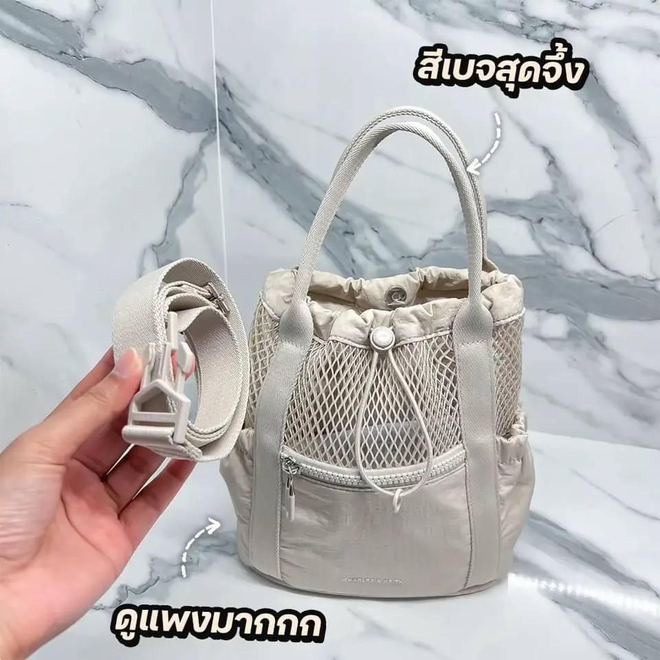 กระเป๋าทรงจีบมินิมอล Charles & Keith🥰 | แกลเลอรีที่โพสต์โดย Proxumer | Lemon8