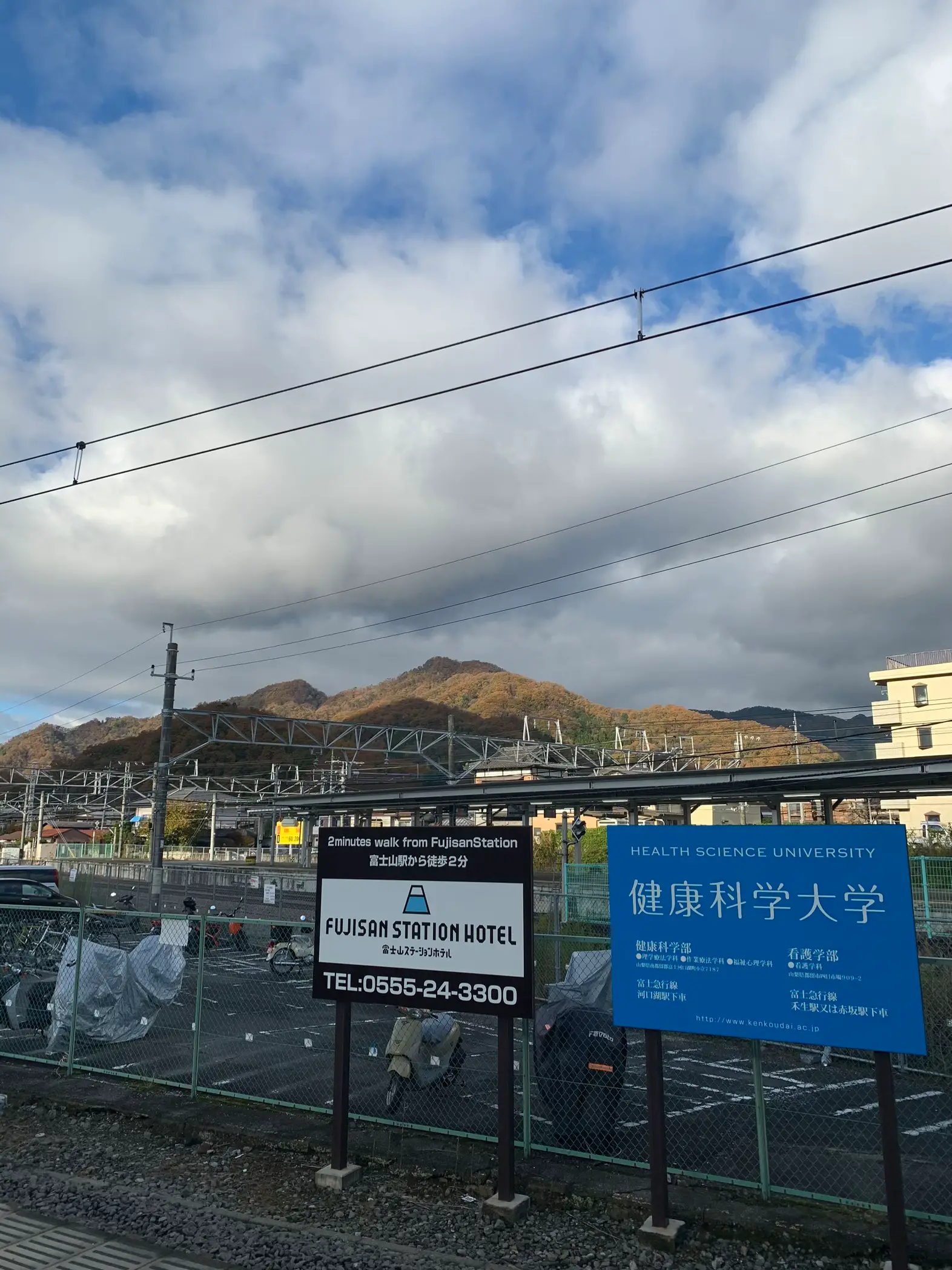 〰️ 🗻 One day in Tokyo ep.5 🍡 fuji san 🍁 | แกลเลอรีที่โพสต์โดย i_____ink | Lemon8