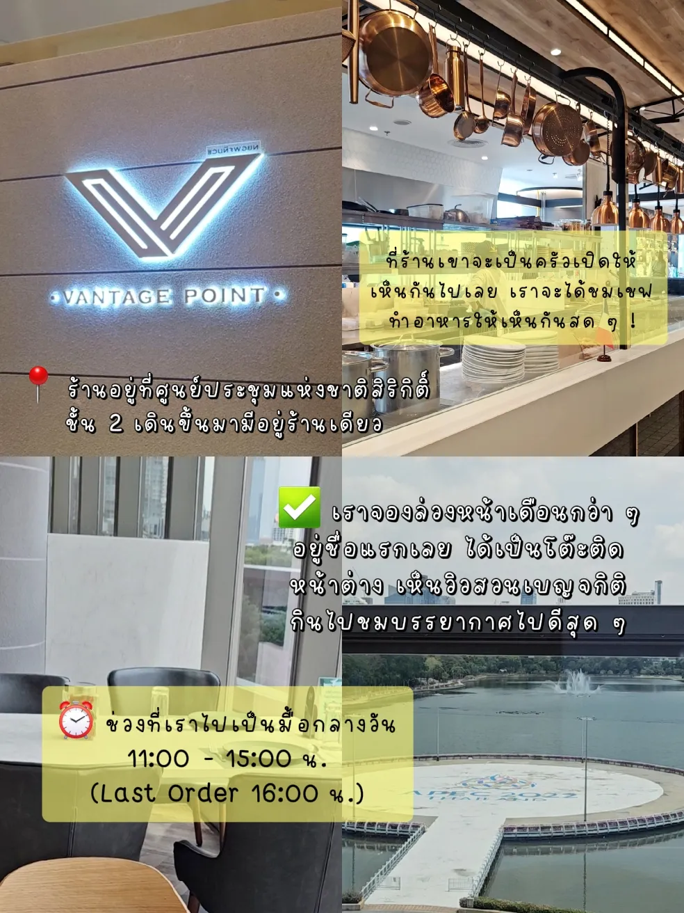 งบ 1,000 กินบุฟเฟต์อาหารยุโรปได้ไม่อั้น! 🍽 | แกลเลอรีที่โพสต์โดย EY3°🧸 | Lemon8