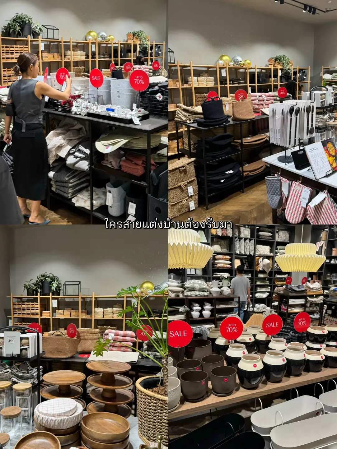 ผ้าปูที่นอนเหลือผืนละ 120.- ที่ H&M home | แกลเลอรีที่โพสต์โดย POND'🍞 | Lemon8