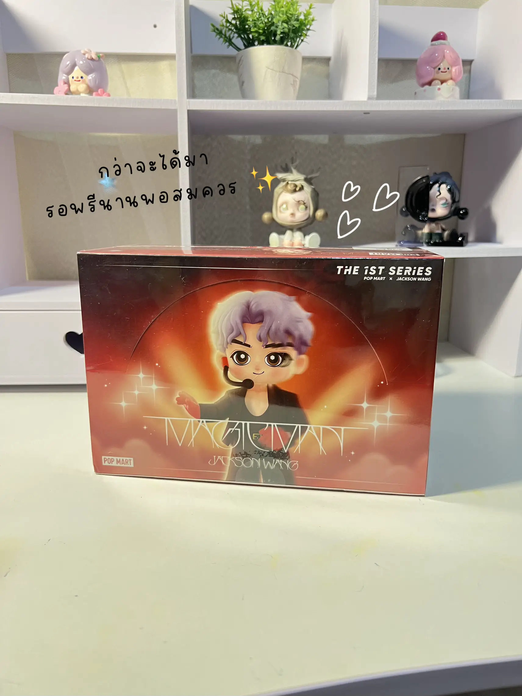 Popmart Jackson Wang | แกลเลอรีที่โพสต์โดย . n e w 🌻 | Lemon8