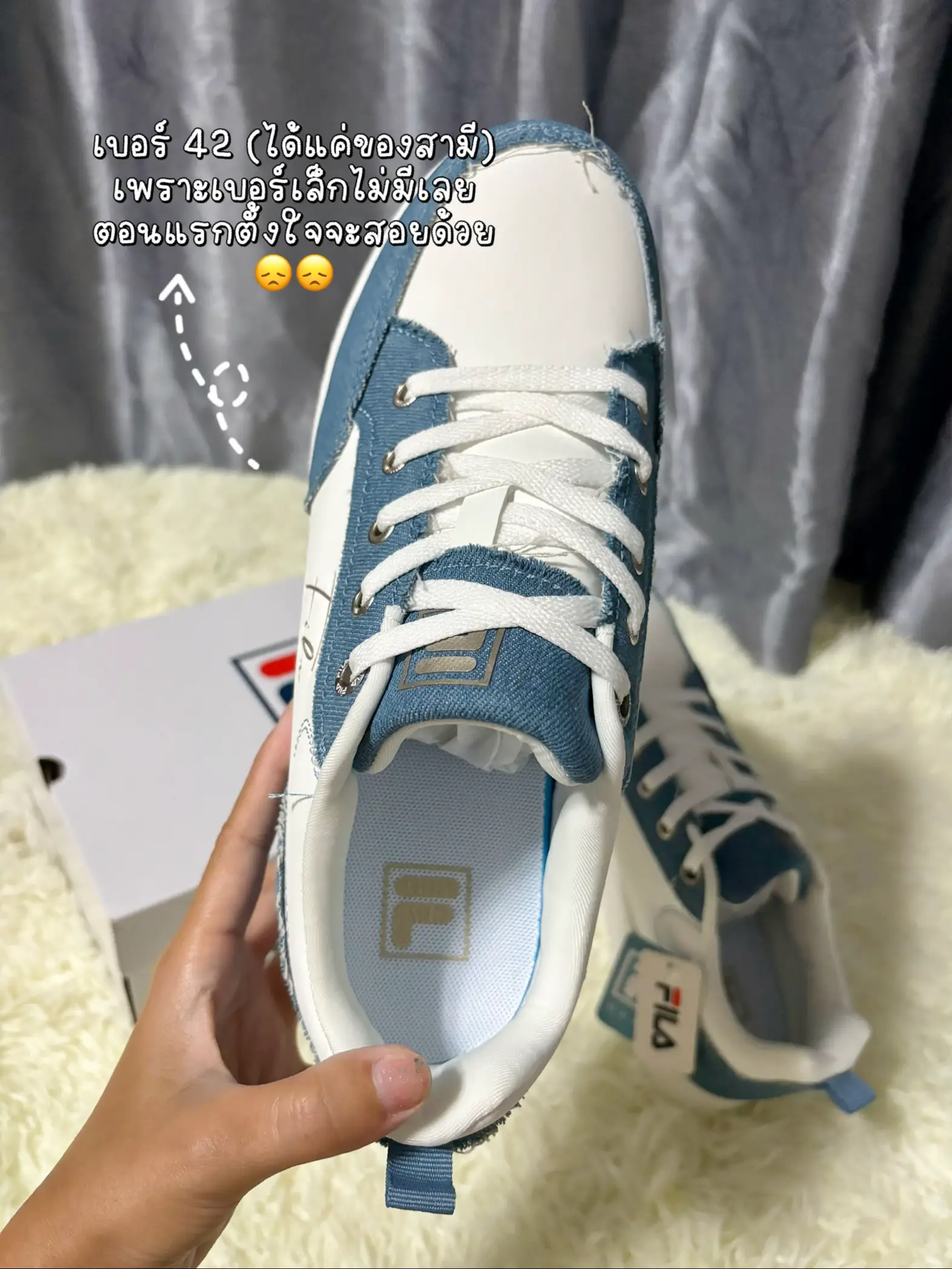 รองเท้าผ้าใบ FILA Denim Ibis ที่ได้จาก 11.11 👟 | แกลเลอรีที่โพสต์โดย ...