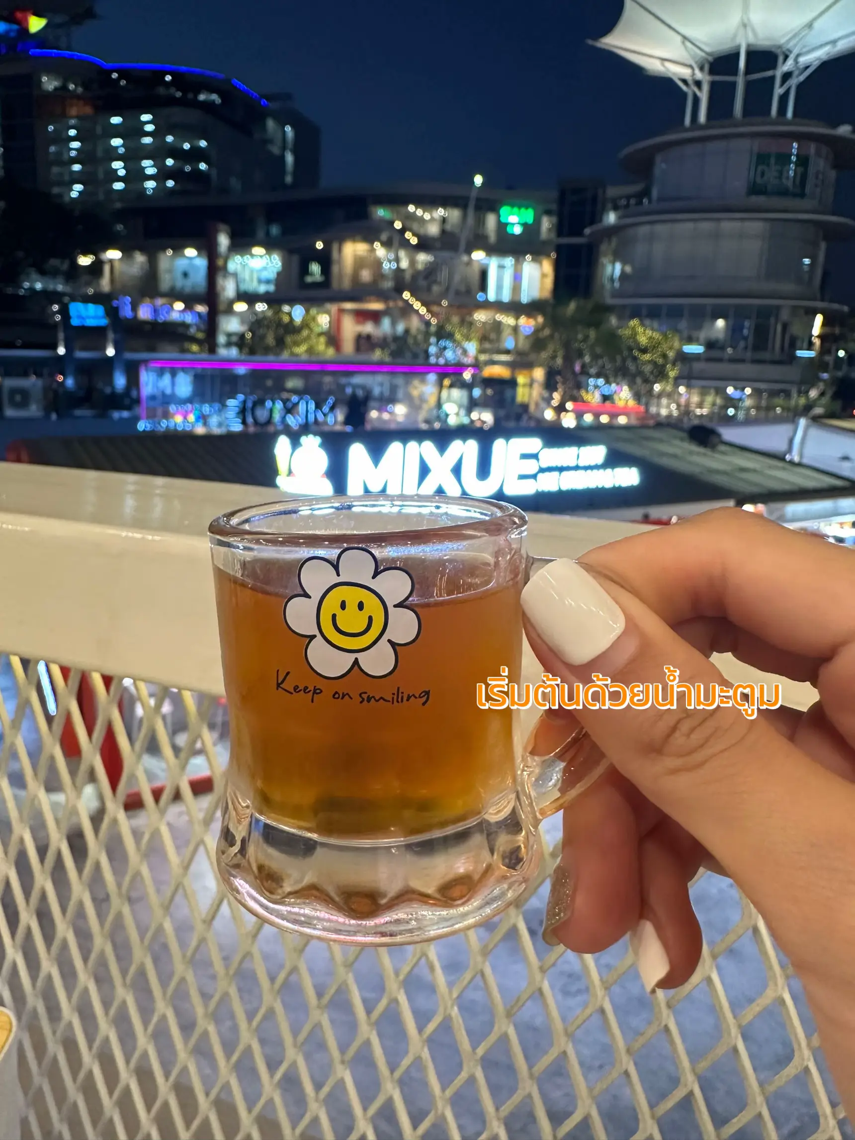 สุกพอดี หมูกะทะ สาขาเมเจอร์รัชโยธิน 🐷 | แกลเลอรีที่โพสต์โดย Bonnee | Lemon8