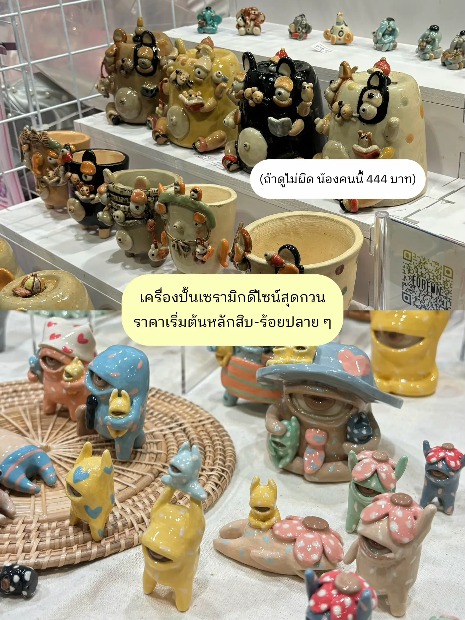 Review: Illust Fusion Expo วันแรก!🎨 | แกลเลอรีที่โพสต์โดย Imyourmagenta ...