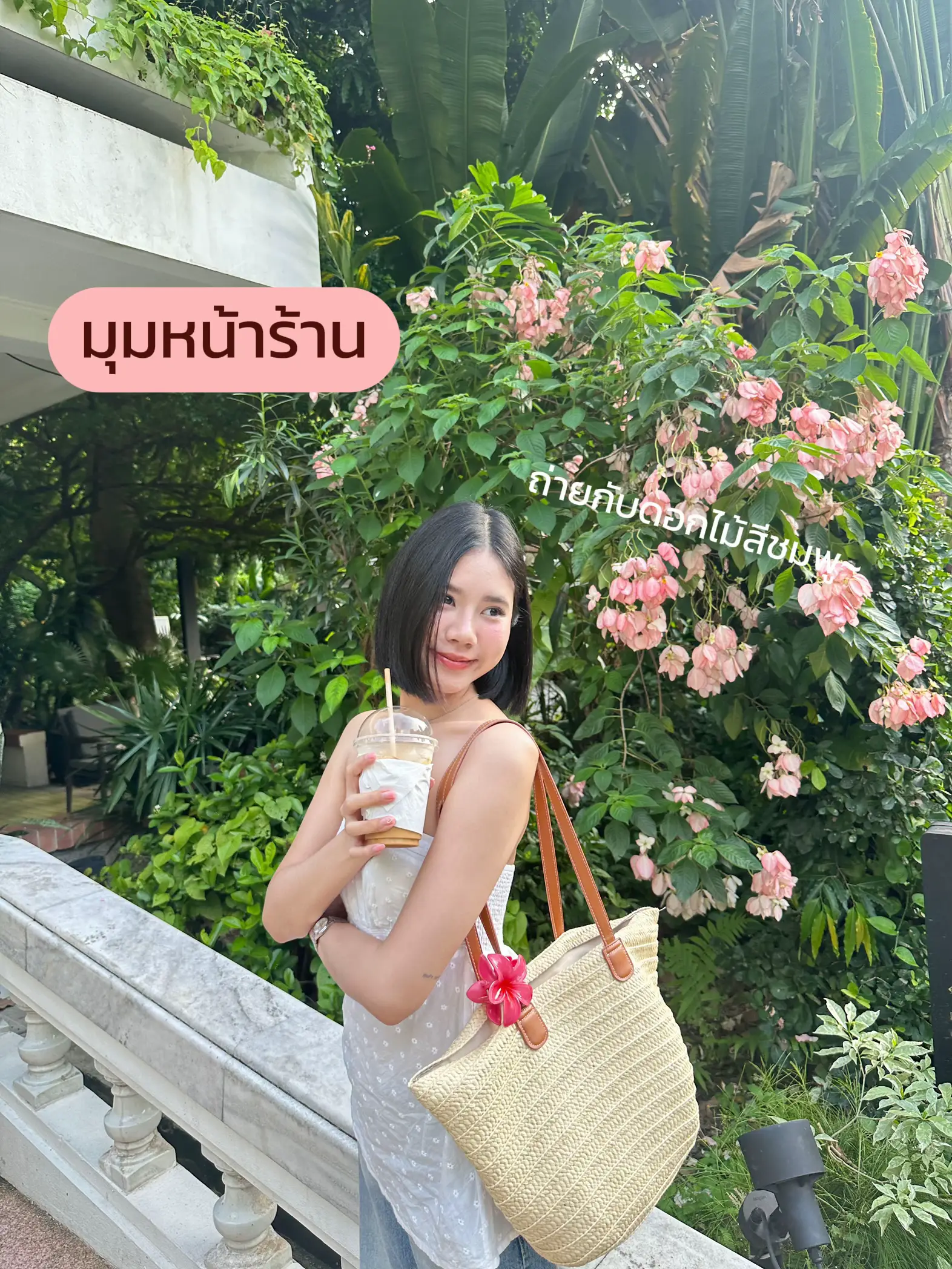 Dusit gourmet 💗 | แกลเลอรีที่โพสต์โดย Jxy | Lemon8
