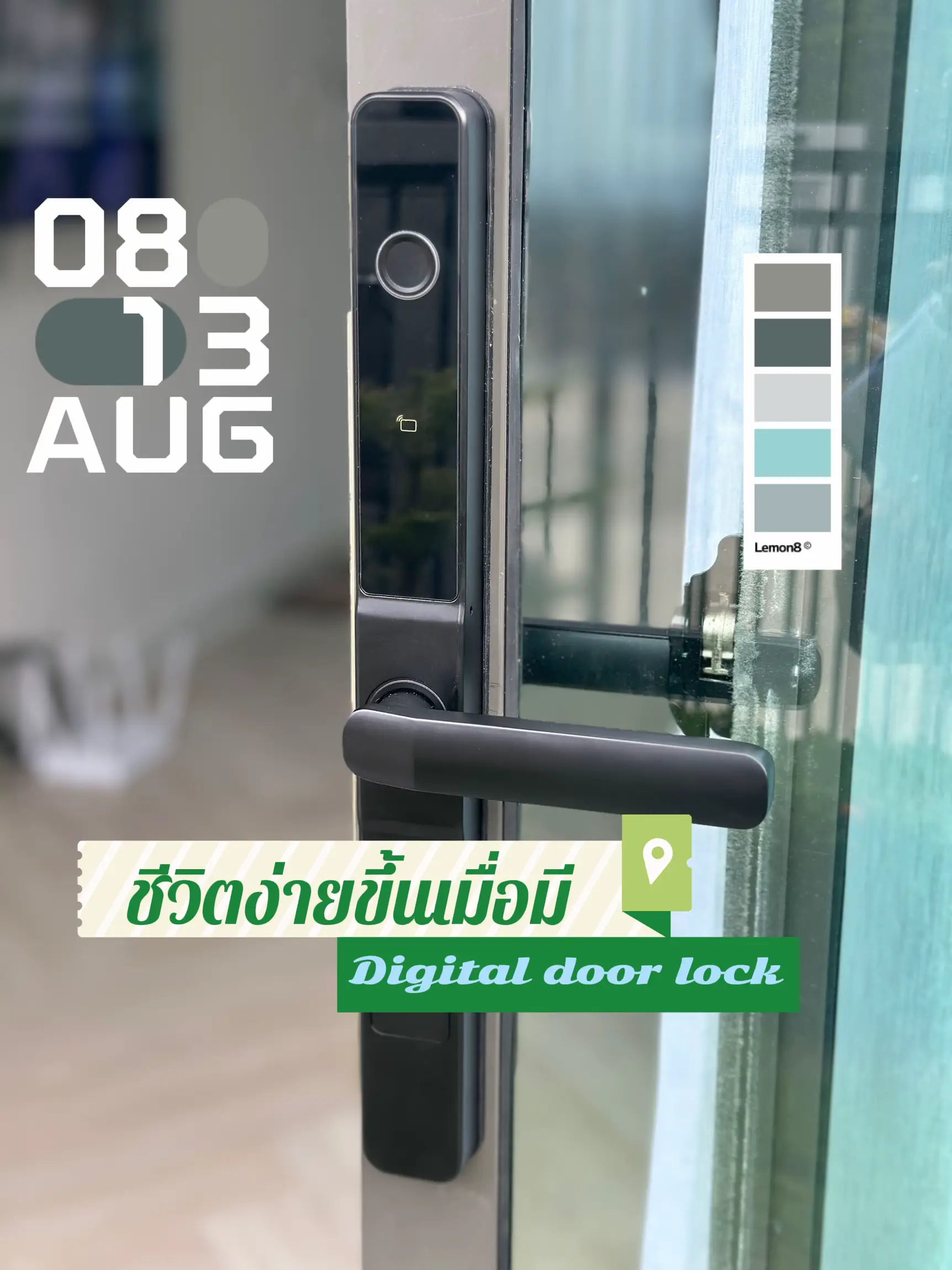 Digitaldoorlockazle - การค้นหาใน Lemon8