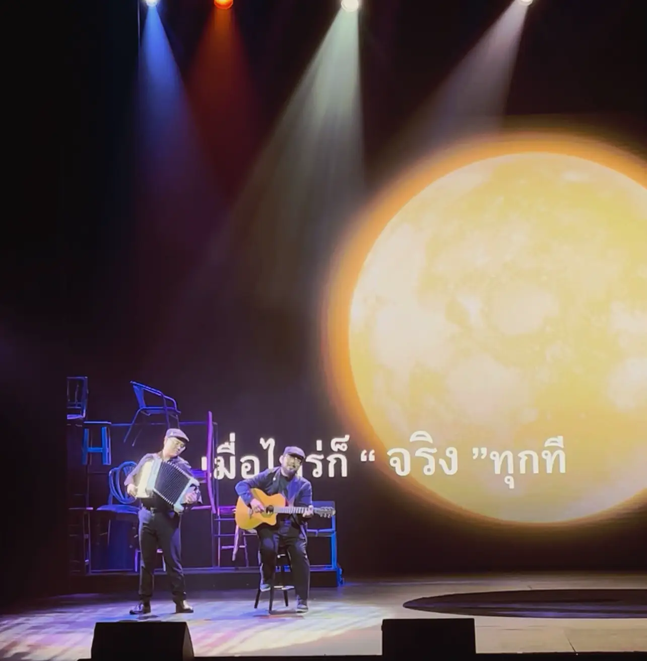 🗣️TalkShow ที่ฮีลใจที่สุด! ในปี 2023 | แกลเลอรีที่โพสต์โดย nunt˚ ༘ ...