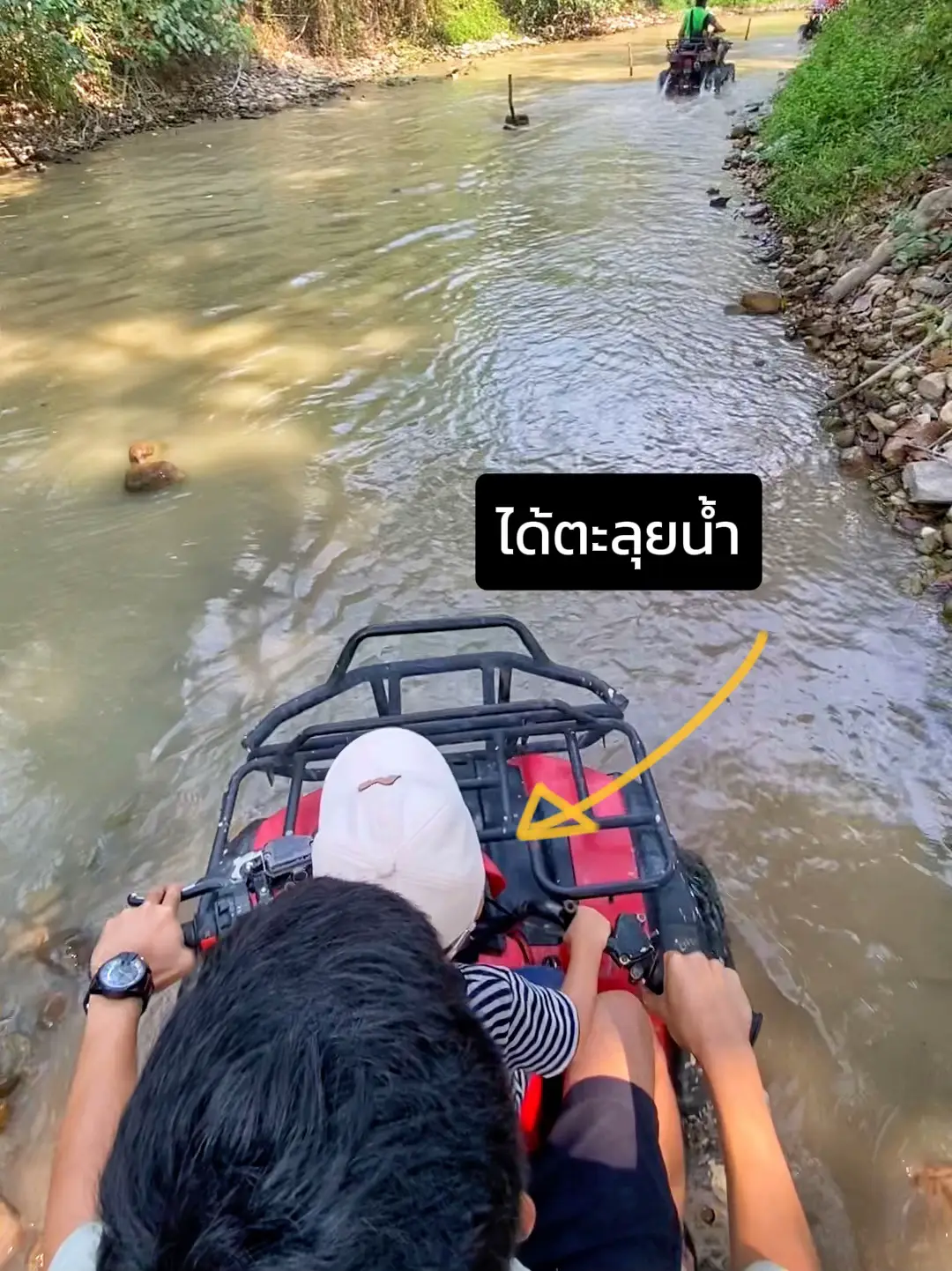 RATV นครนายก 🌱🌈 | แกลเลอรีที่โพสต์โดย ทิวเขา🌈 | Lemon8