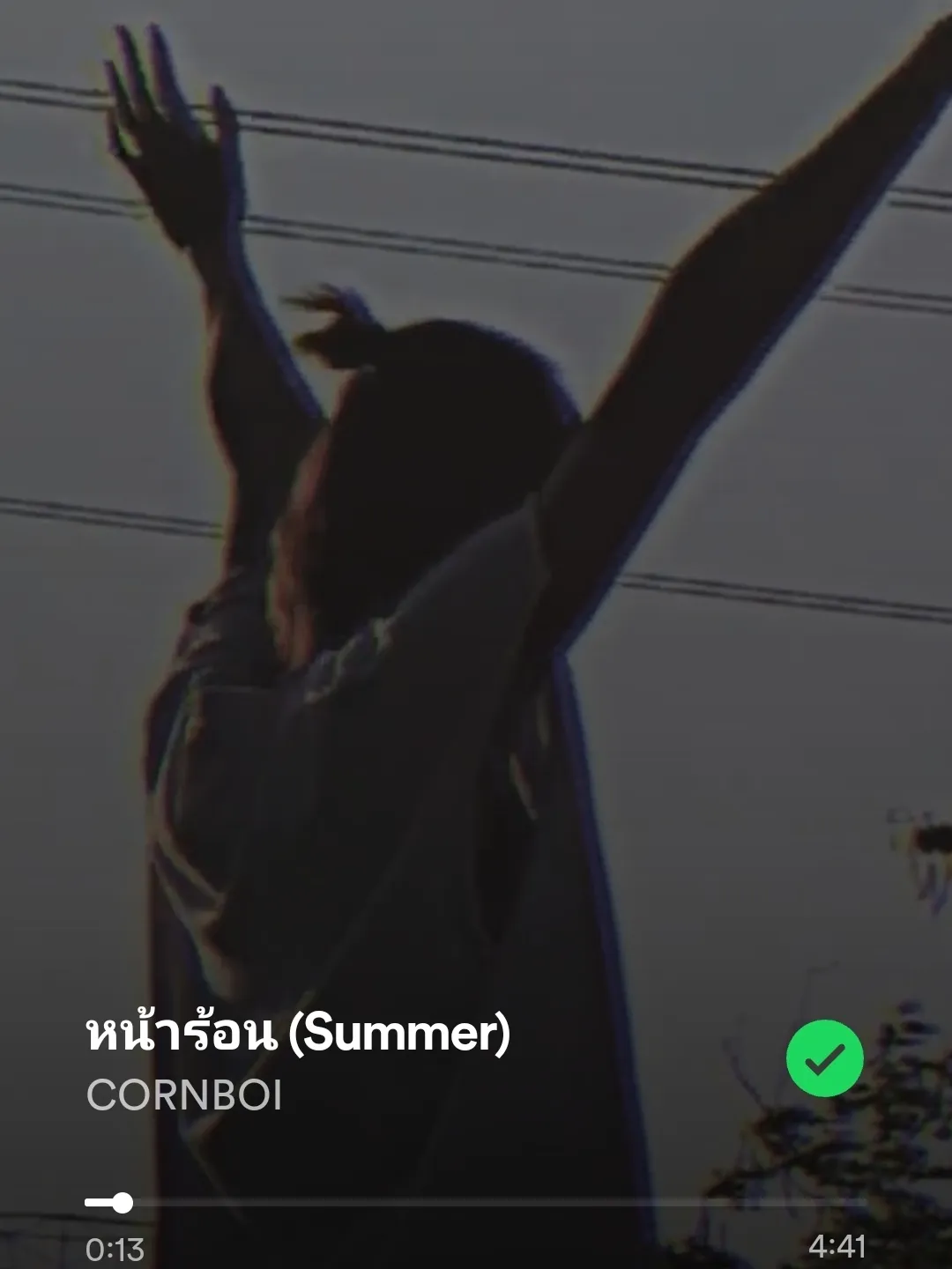 💞ส่งให้เธอก็ดีฟังเองก็ปัง🌟 | แกลเลอรีที่โพสต์โดย pl_xy | Lemon8