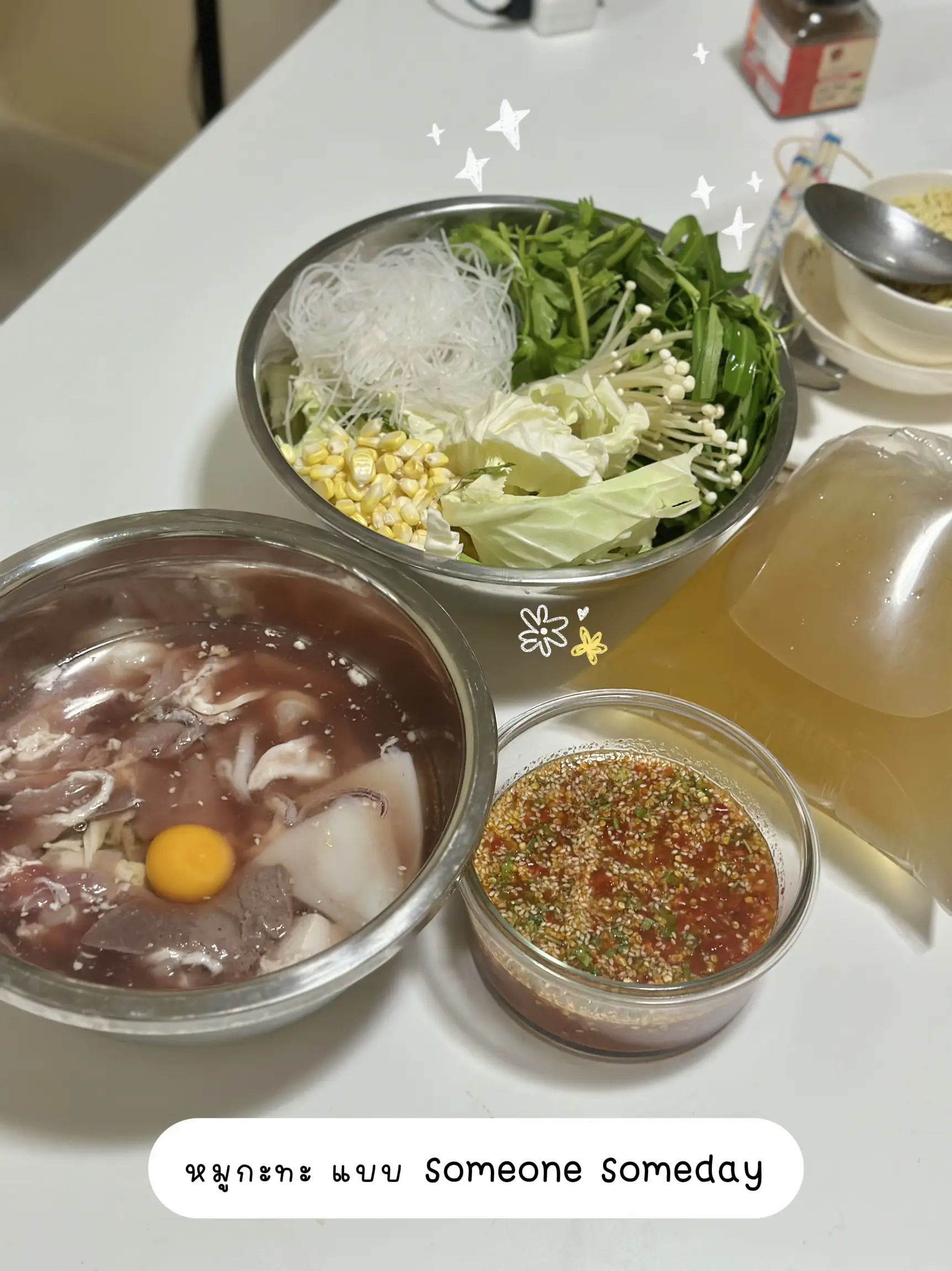 สั่งมากิน | เฮงเฮงเฮง หมูกะทะ | แกลเลอรีที่โพสต์โดย thani.n | Lemon8