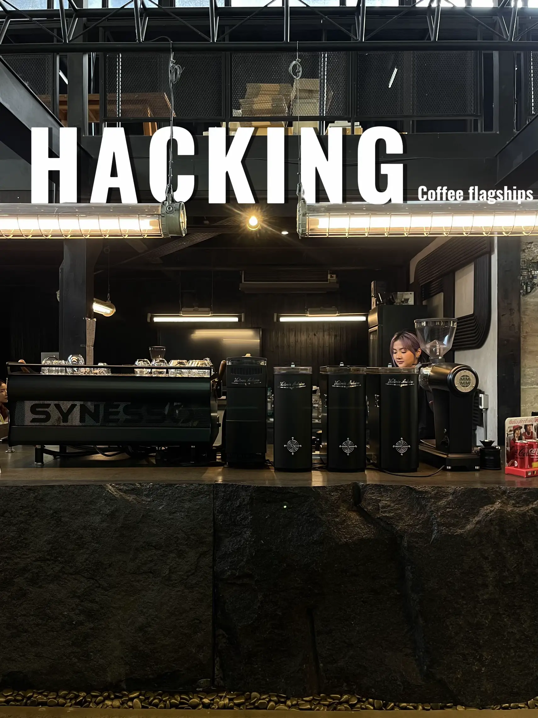 HACKING COFFEE FlAGSHIP | แกลเลอรีที่โพสต์โดย Pkm.k | Lemon8