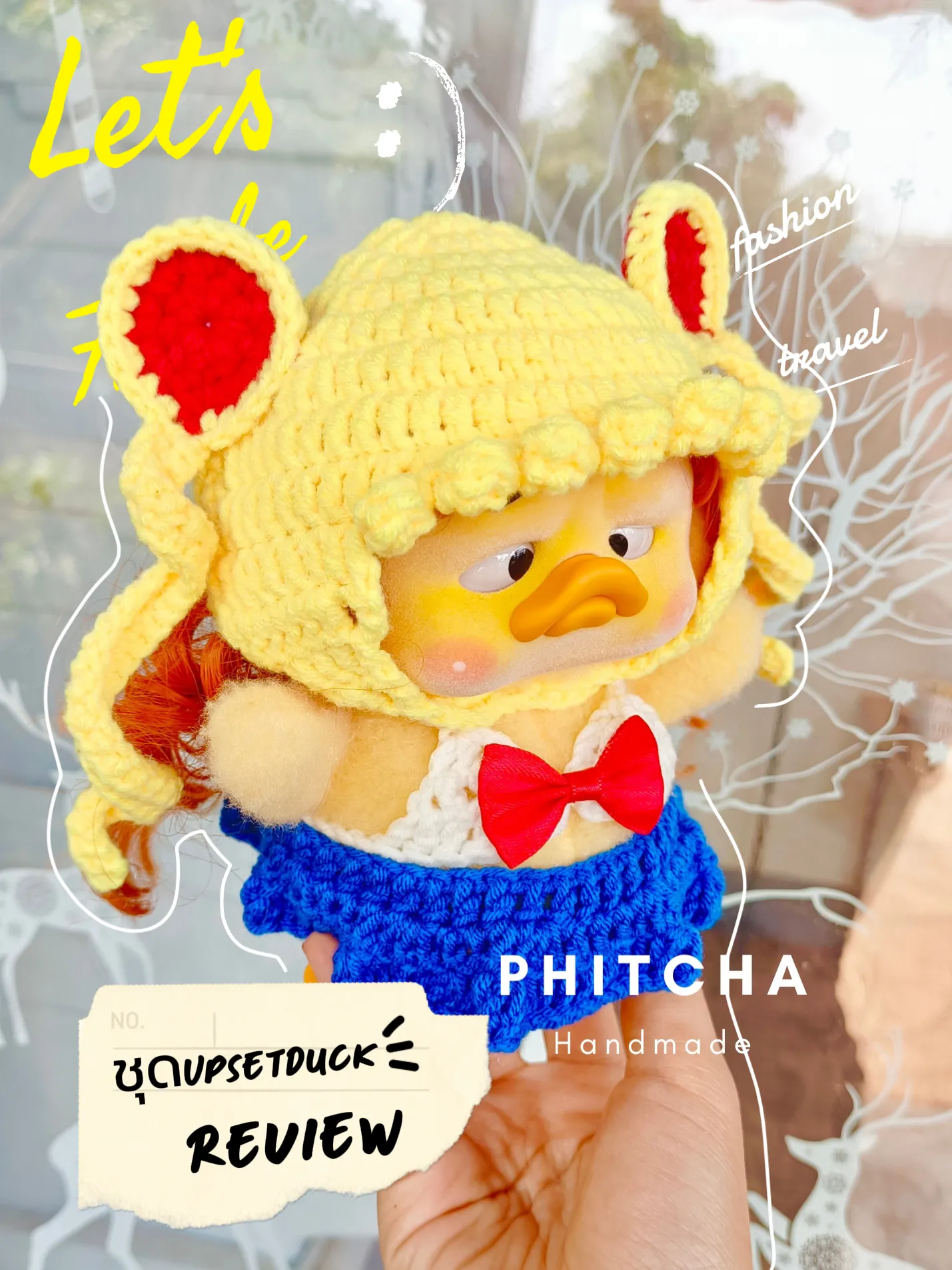 ชุดUpsetduck | แกลเลอรีที่โพสต์โดย Namphet | Lemon8