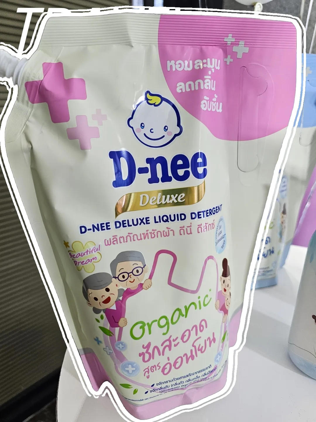 D-Nee เปิดตัว "ดีนี่ ดีลักซ์" ที่ช่วยดับกลิ่นแก่!? | แกลเลอรีที่โพสต์โดย Find Info Blog | Lemon8