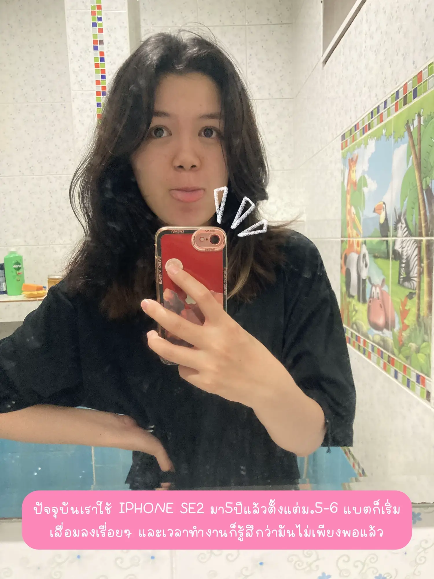 IPHONE15 VS IPHONE13 เลือกรุ่นไหนดีคะ? | แกลเลอรีที่โพสต์โดย A_learning | Lemon8